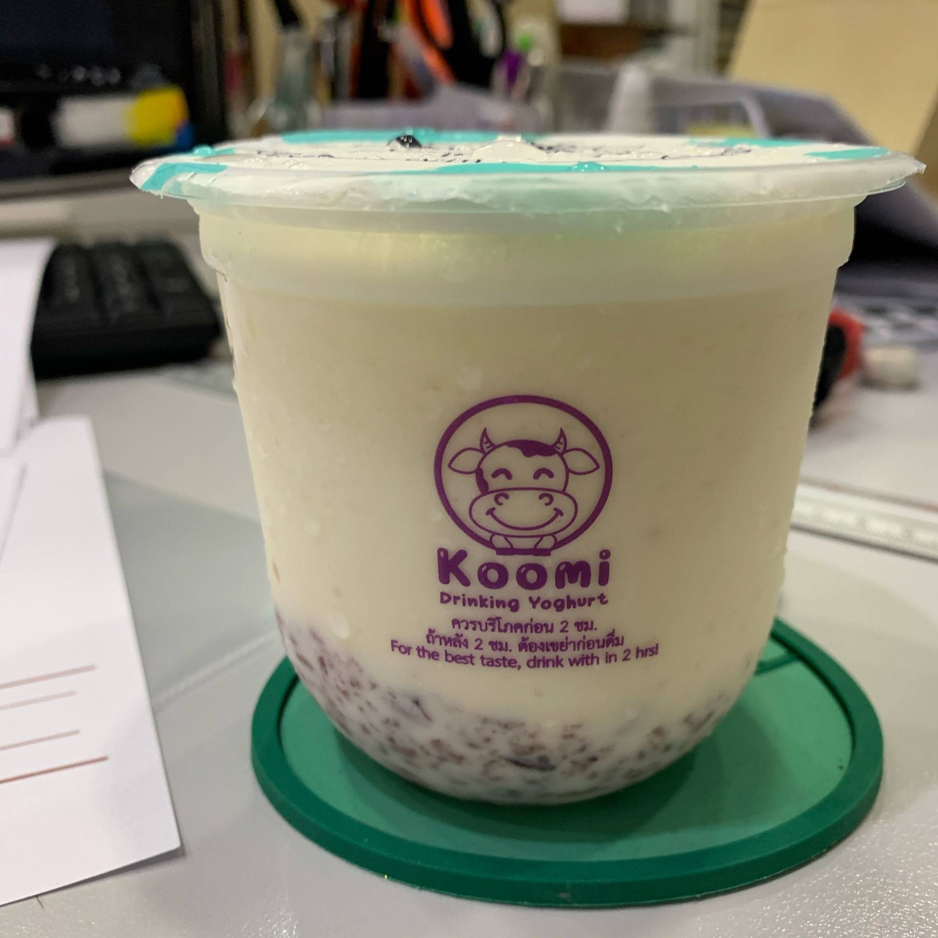รีวิว Koomi สยาม - อร่อยมากต้องลอง