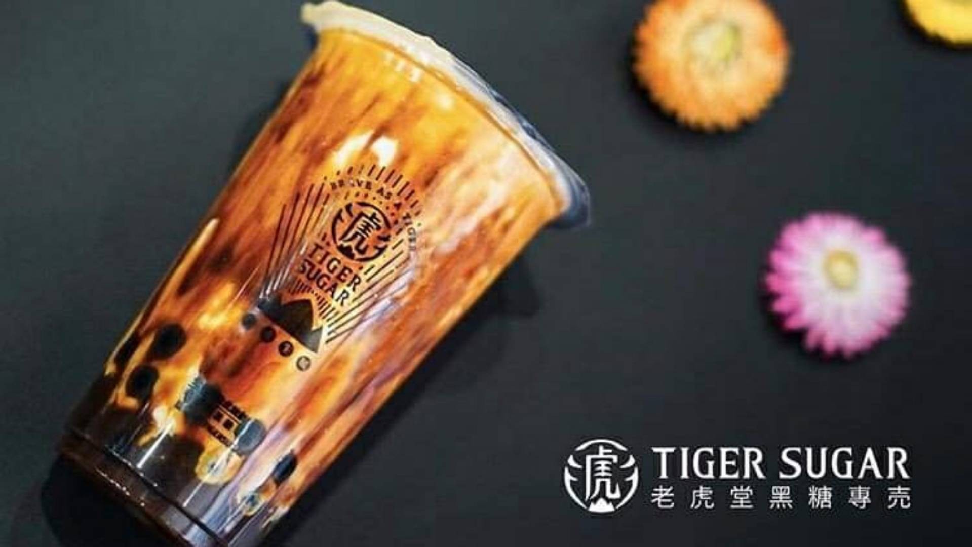 [รีวิว] ร้าน Tiger Suger The Platinum Fashion Mall | เมนูแนะนำ รูปภาพ ...