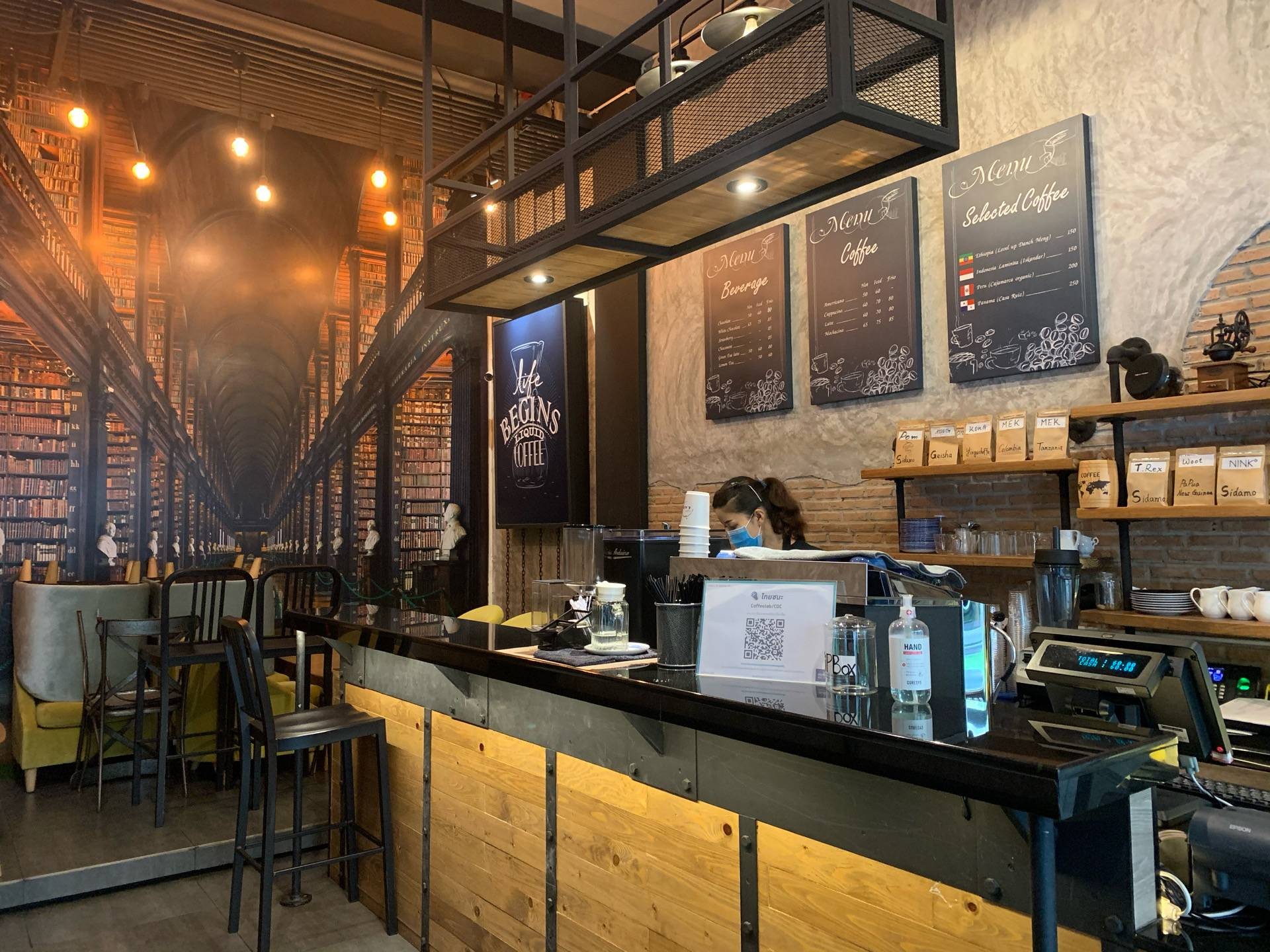 รูป Coffee Lab CDC