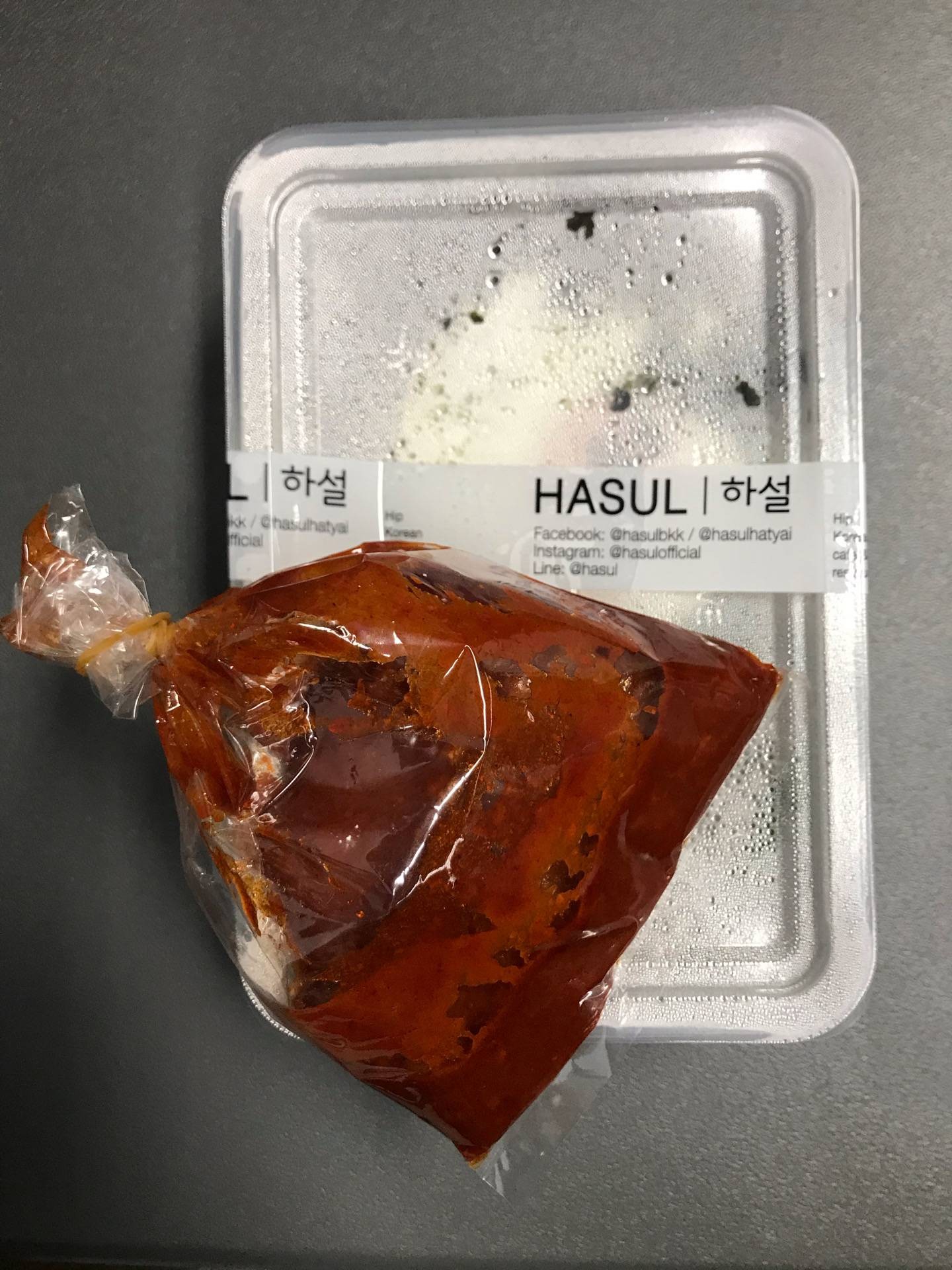 รีวิว Hasul - รสเข้มข้น ได้เยอะ ไม่แพง