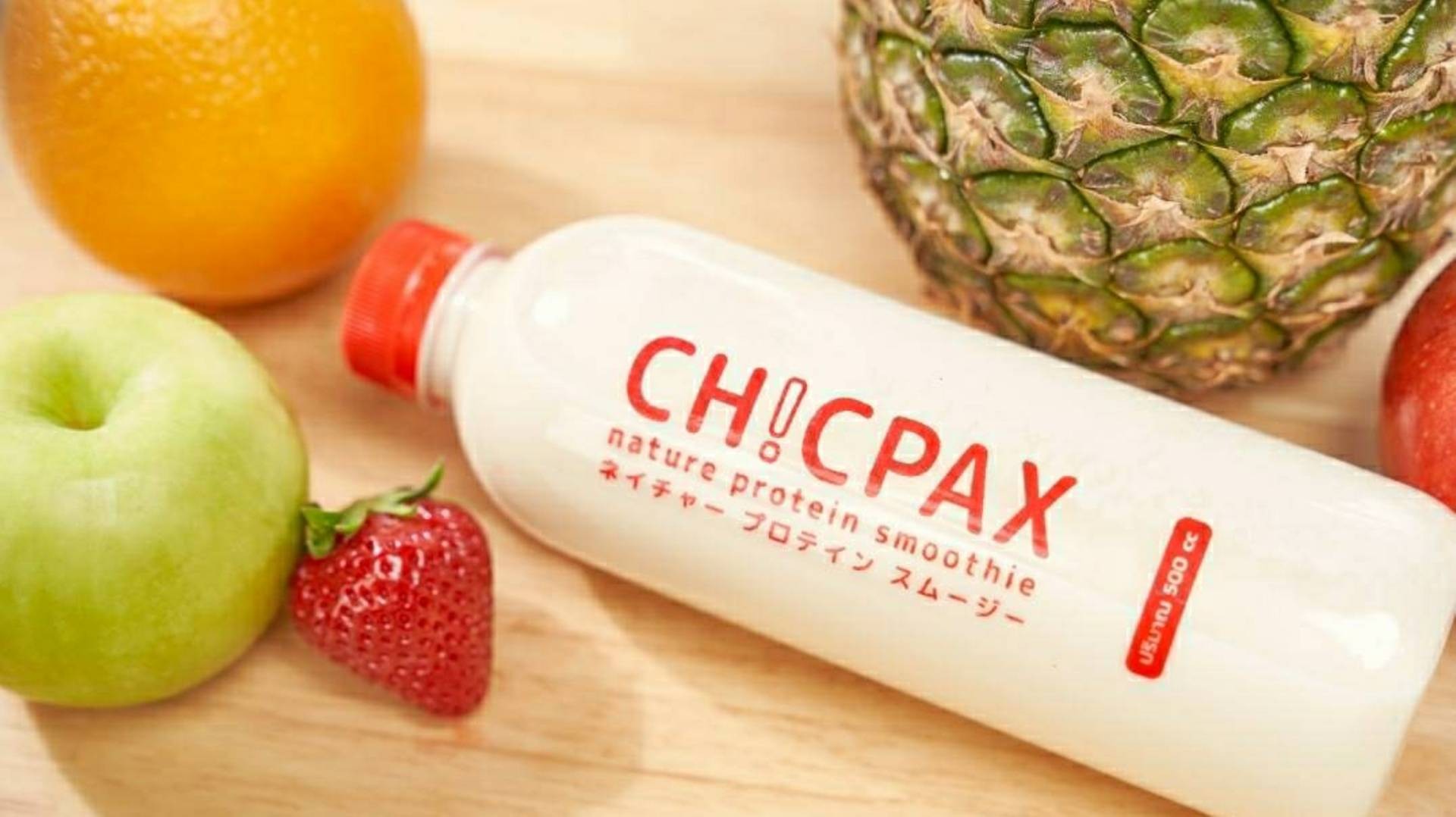 ร้าน CH!CPAX ซีพี ทาวเวอร์ สีลม | รีวิวร้านอาหาร