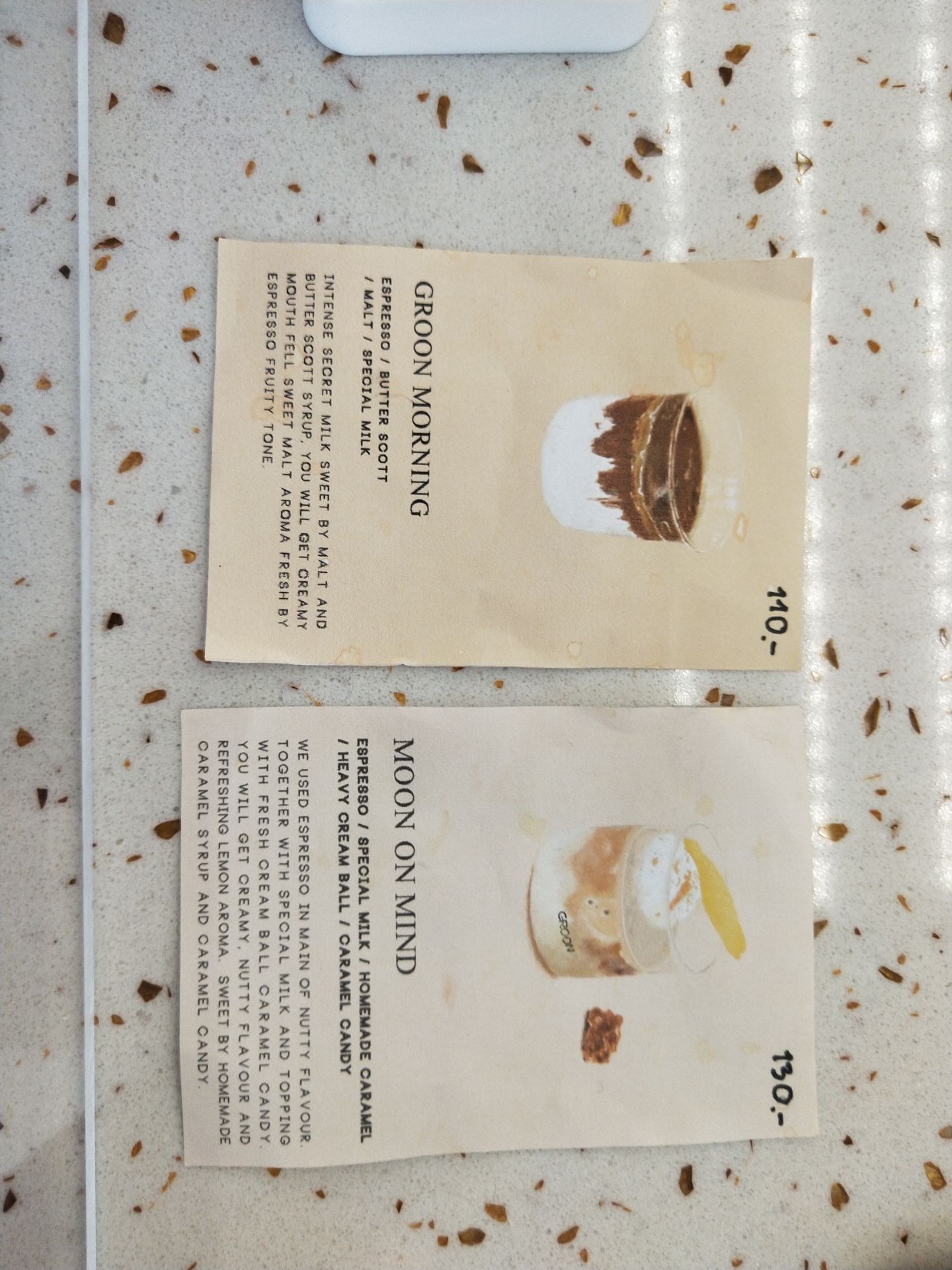 รูป GROON เชียงใหม่