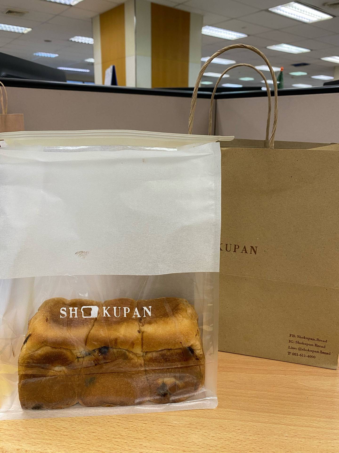 รีวิว shokupan พระราม 4 - เจปังนุ่มๆ หอมๆ - Wongnai