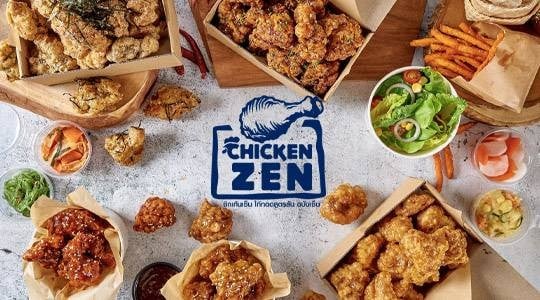 ร้าน Chicken Z เซ็นทรัลพลาซา บางนา | รีวิวร้านอาหาร - Wongnai