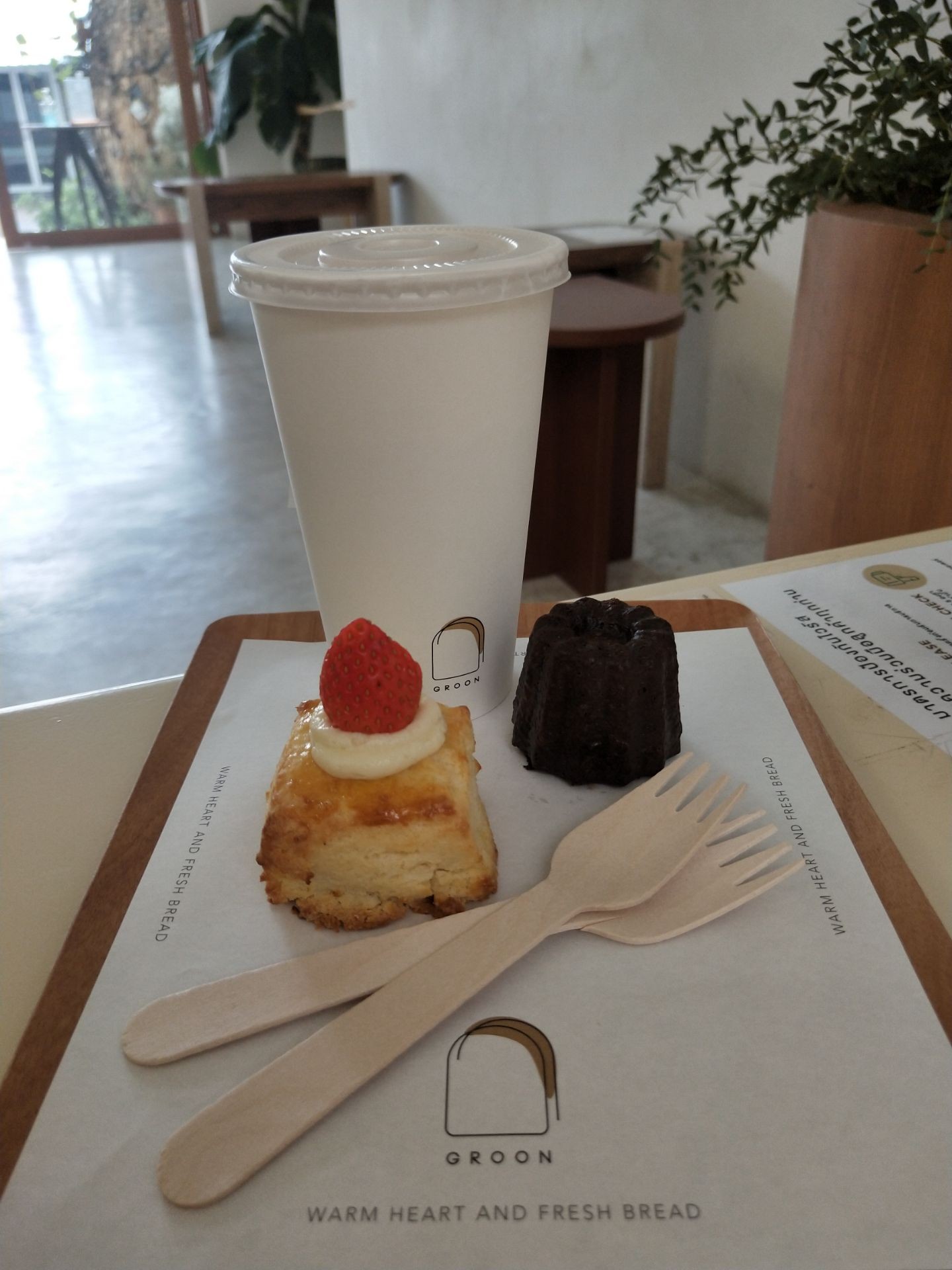 รูป GROON เชียงใหม่