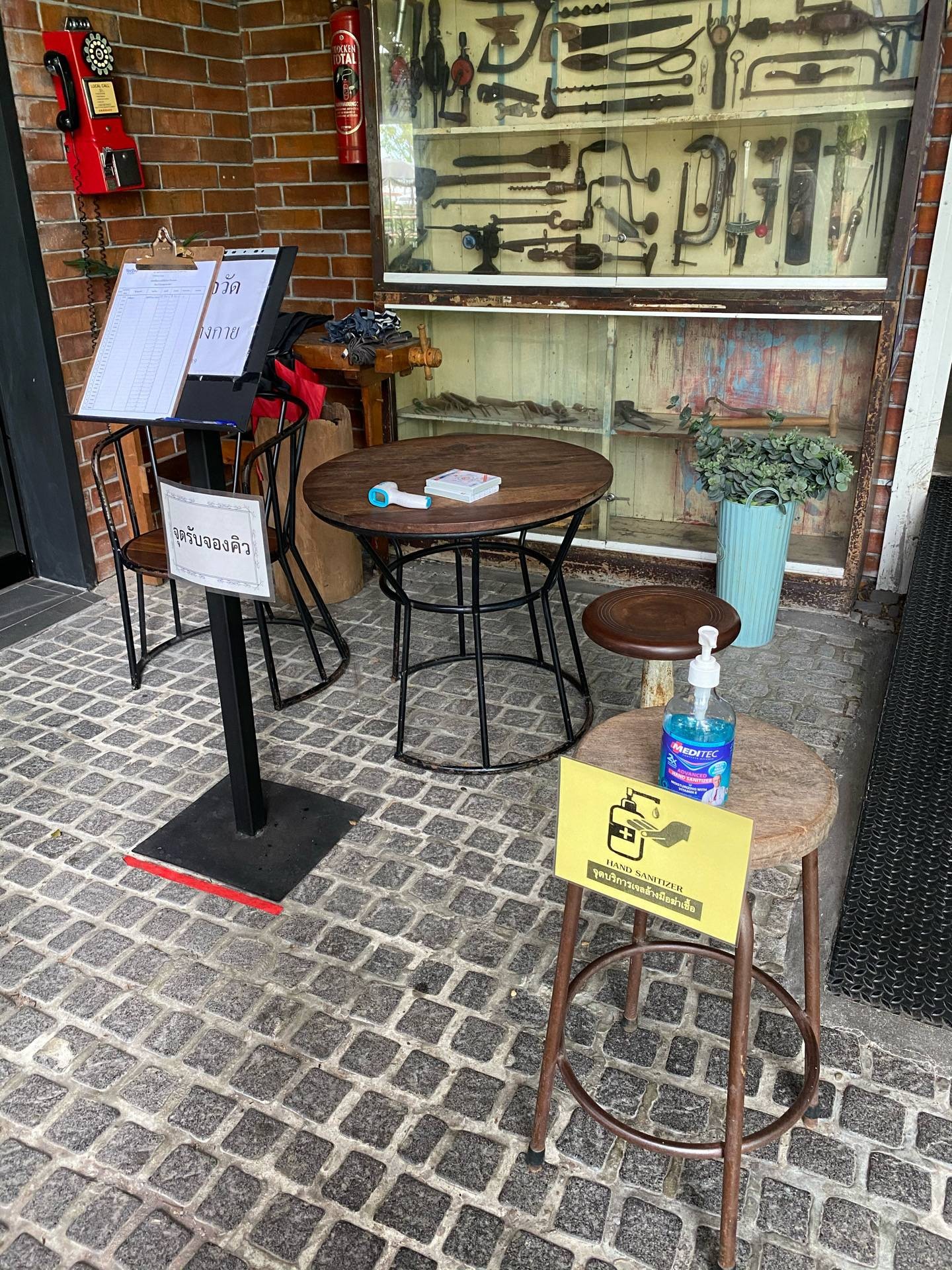 รีวิว VOODOO CAFE voodoo cafe - ร้านสวย สวนแจ่ม กับมาตรการเข้มแข็ง ...