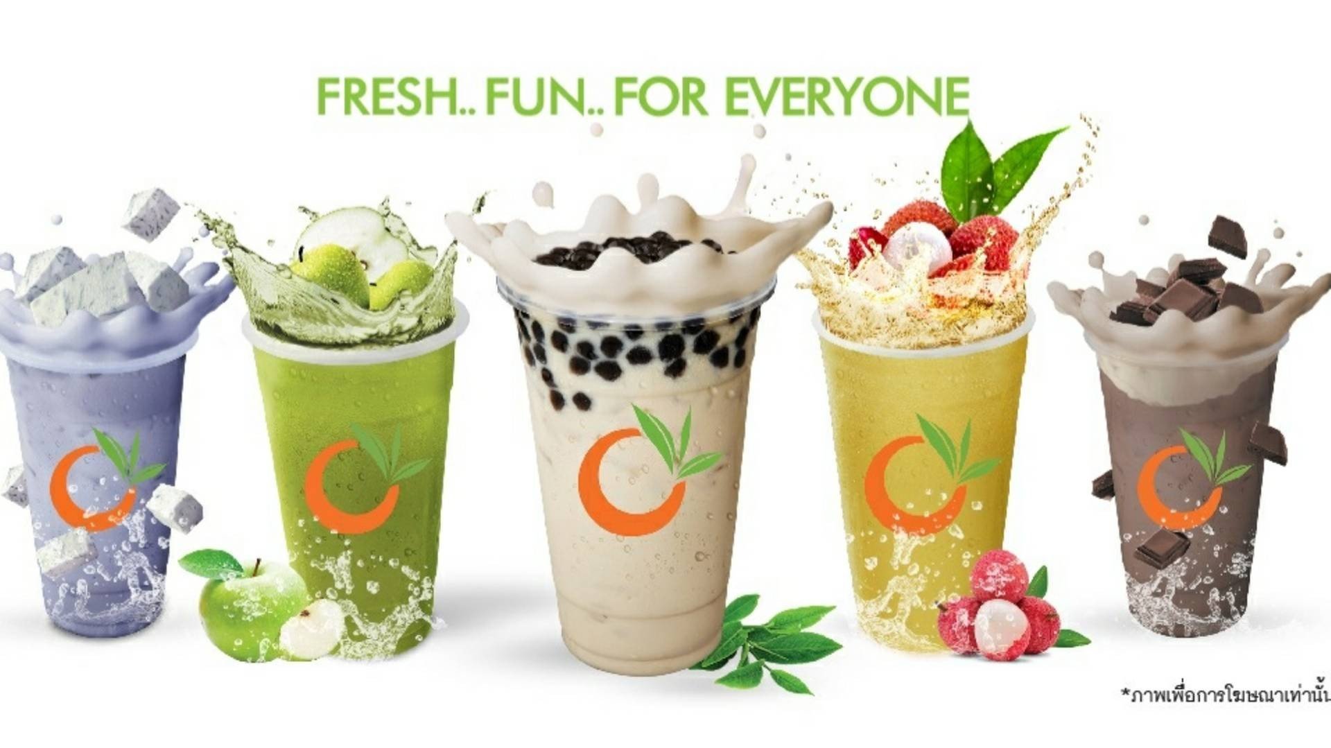 โอชายะ (Ochaya) สาขา MRT ศูนย์การประชุมแห่งชาติสิริกิติ์ - สั่งอาหารเดล ...