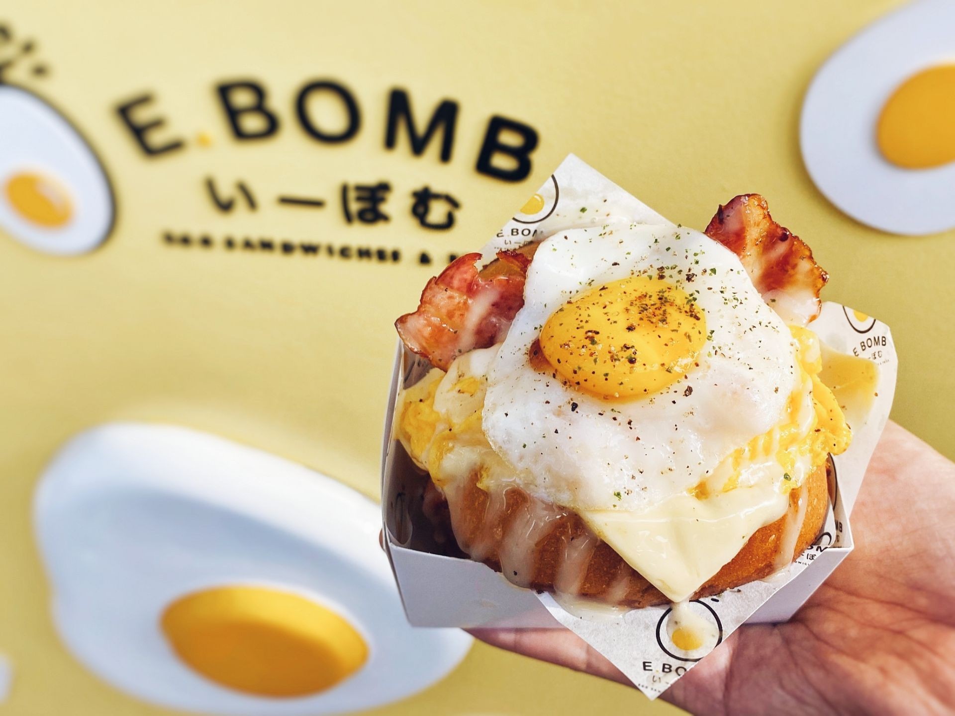 รีวิว EBOMB Egg Sandwiches & Fries สยามสแควร์ ซอย 3 - แซนวิชไข่ เบคอน ...