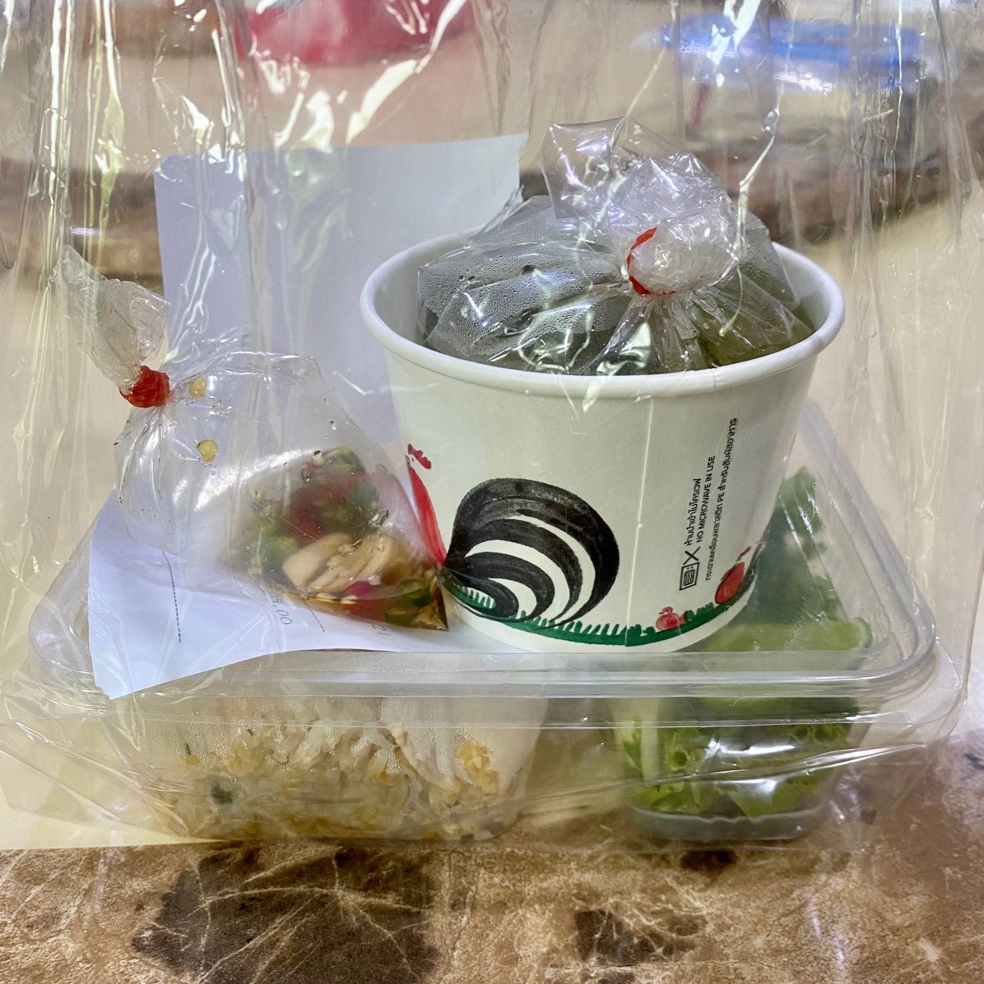 รูป SORTREL Sathorn นราธิวาสราชนครินทร์ 17 - Wongnai