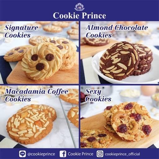 รีวิว Cookie Prince - คุกกี้อร่อย ไม่หวานมาก แนะนำเลยค่ะ