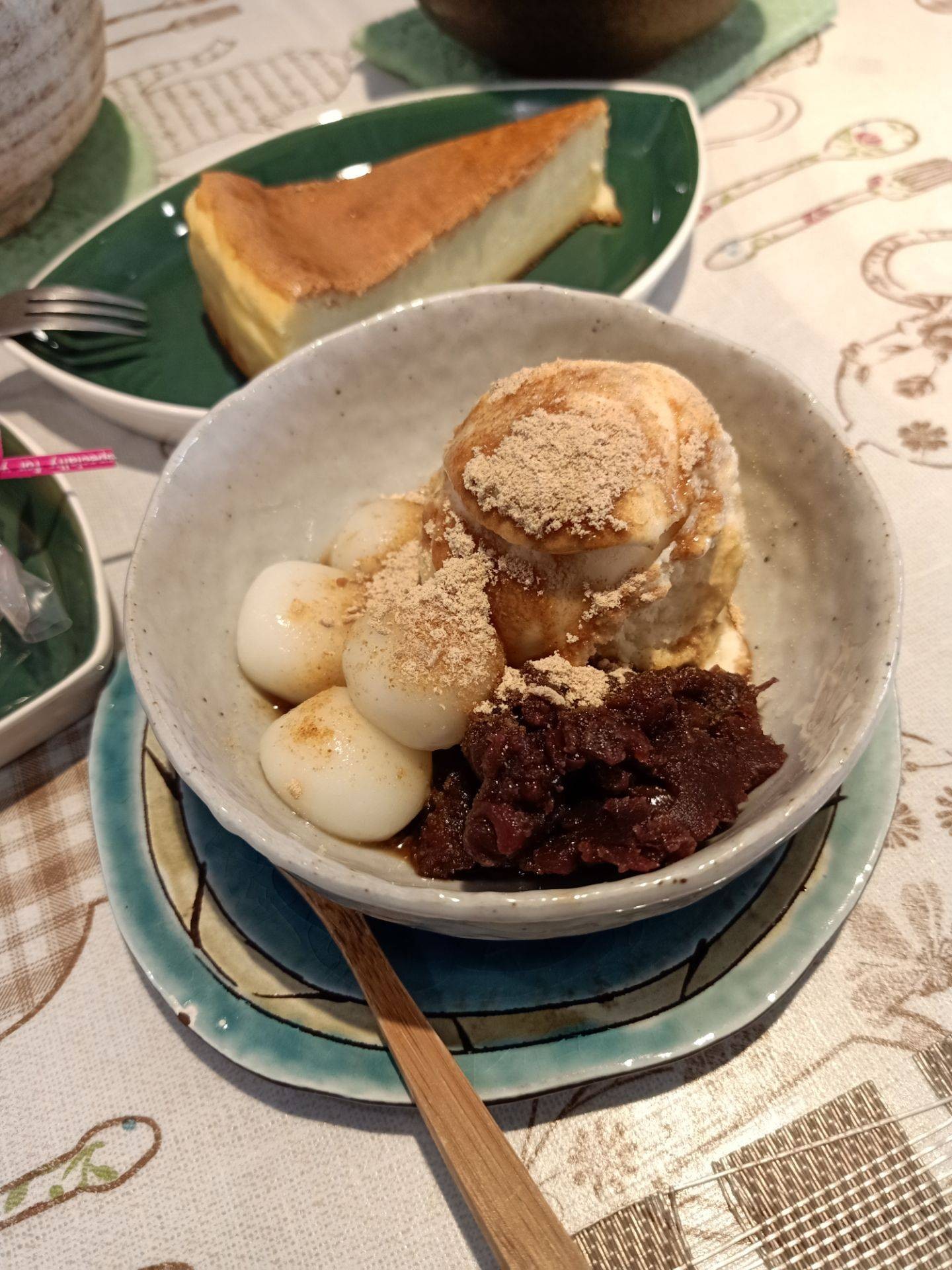 รูป Utsuwa Green Tea (Sriracha)