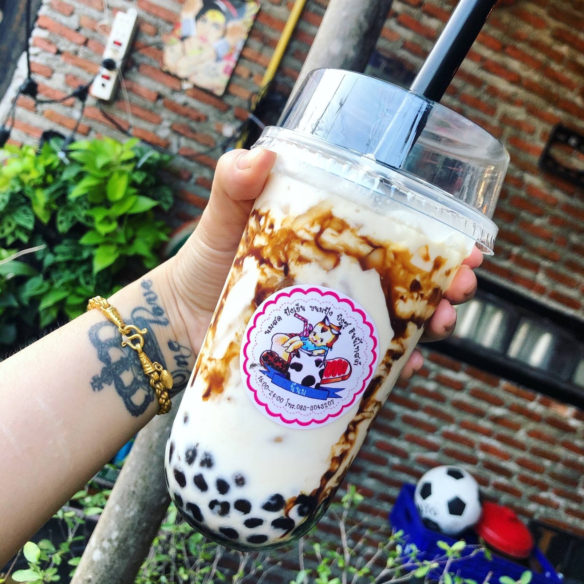 ร้าน chadee@neenom | รีวิวร้านอาหาร