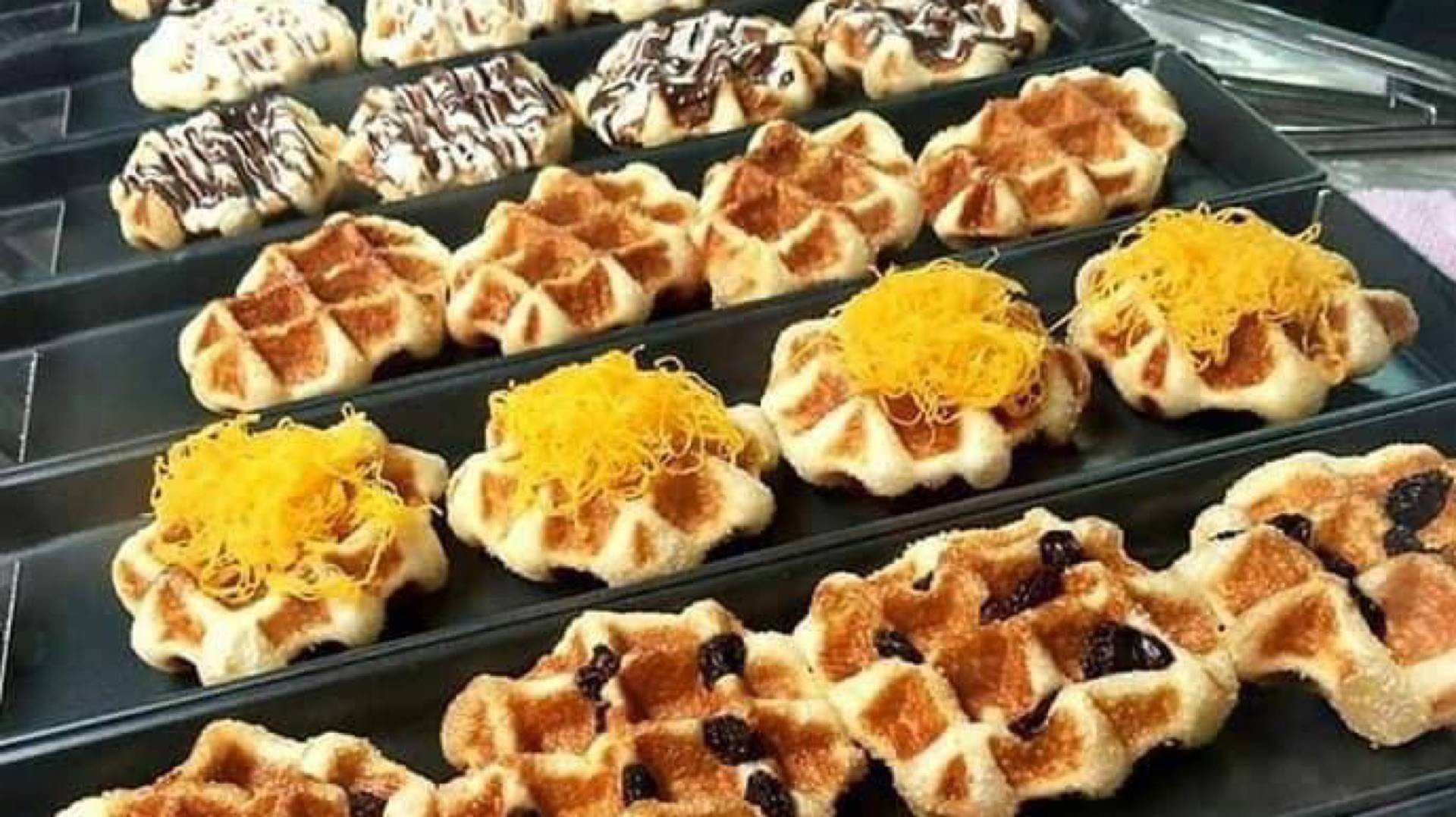 วาฟเฟิลฮัก Waffle Hug สาขาอนุสาวรีย์ชัยสมรภูมิ เกาะราชวิถี - สั่งอาหารเ ...