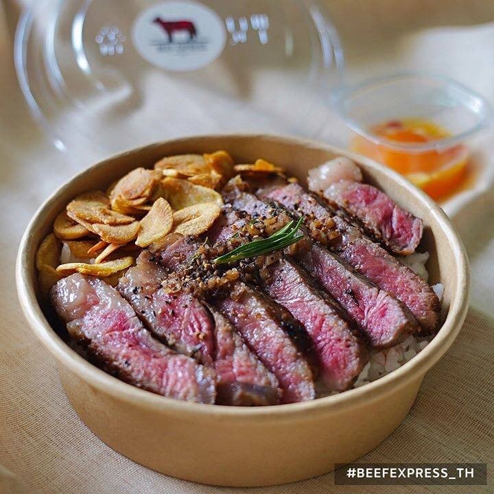 รีวิว Beef Express โยธินพัฒนา 3 Beef Express โยธินพัฒนา 3