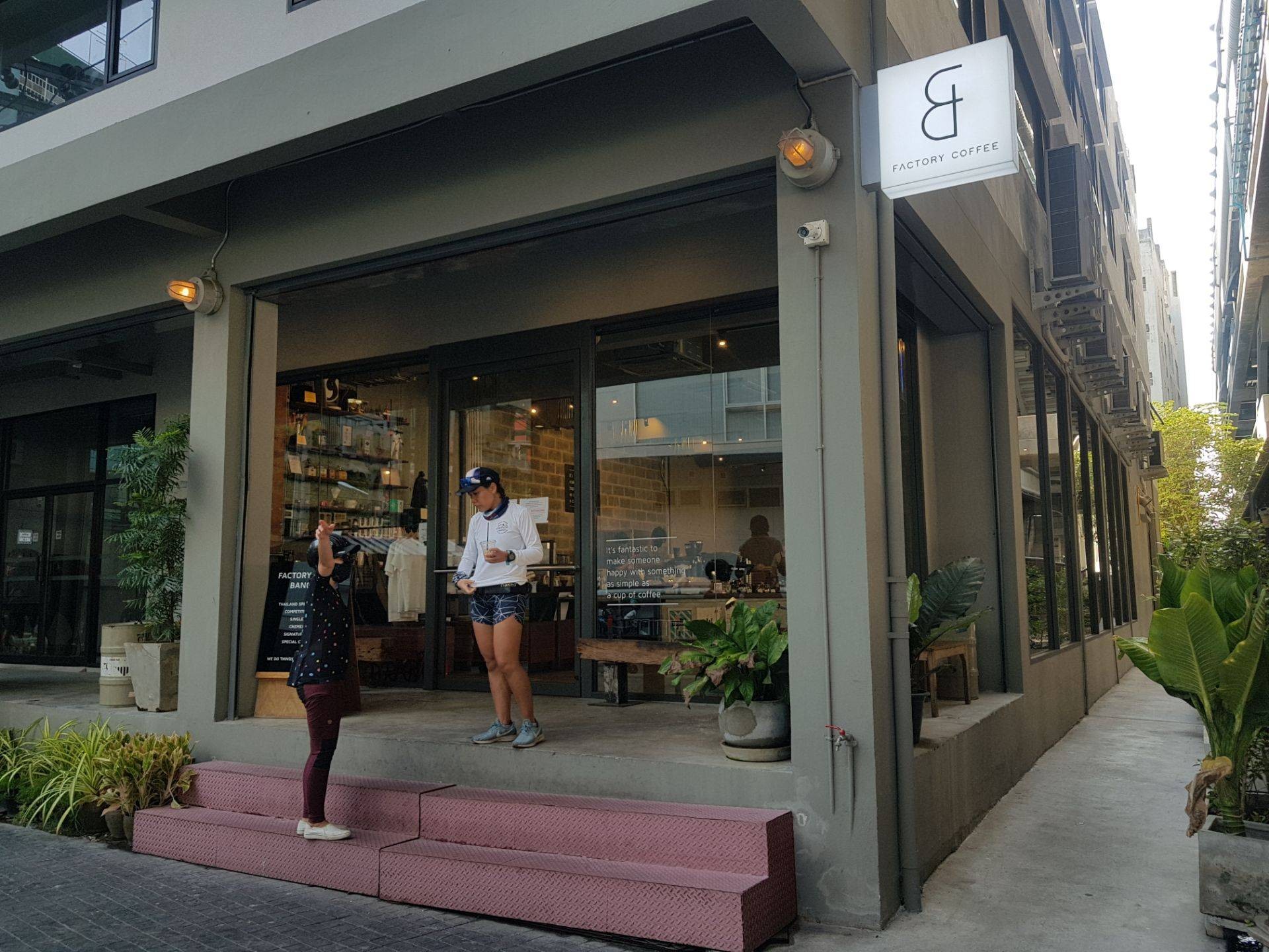 รีวิว Factory Coffee - Bangkok - Espresso Panna Cotta อร่อย - Wongnai