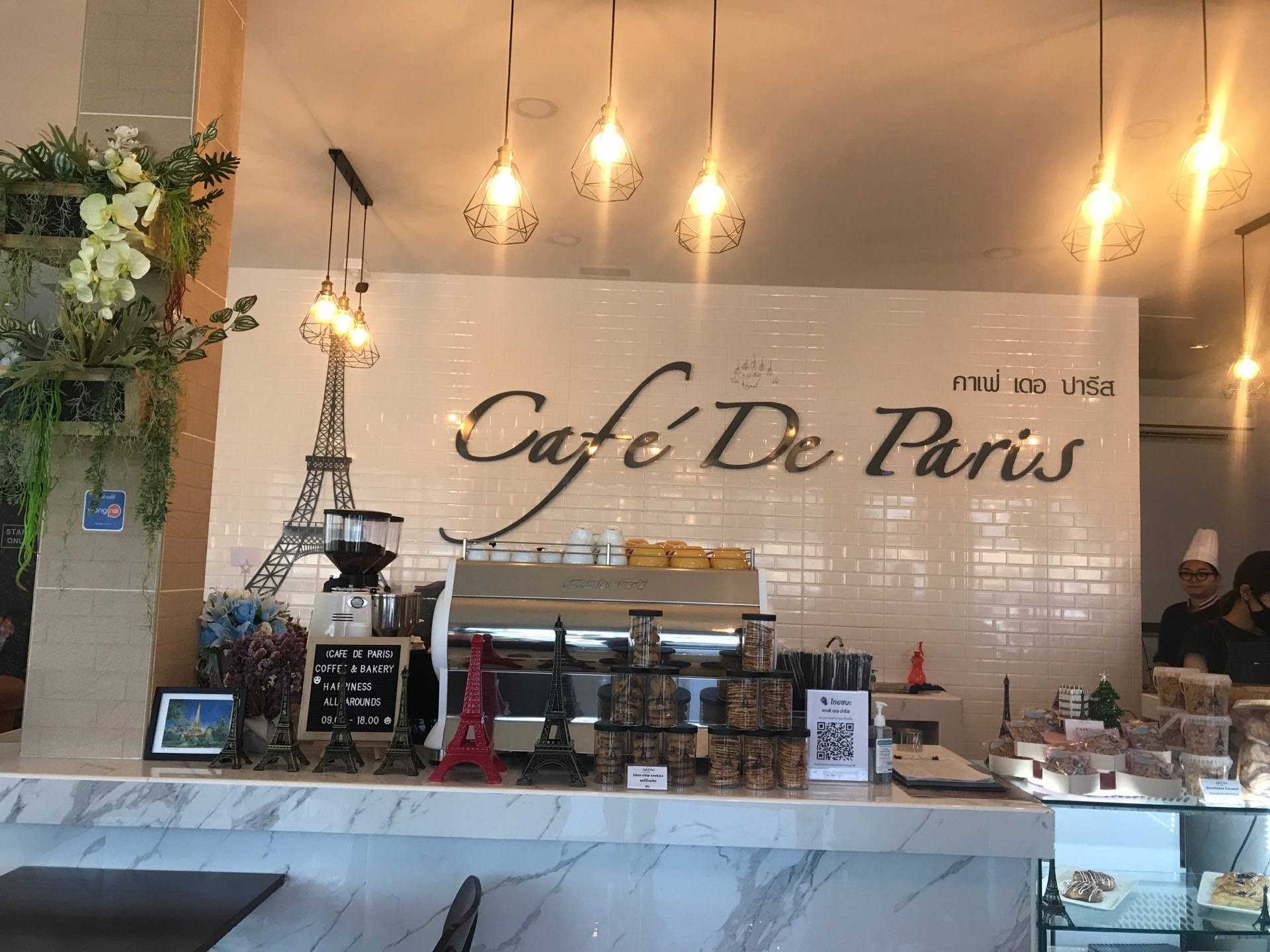 รีวิว Café de Paris ขอนแก่น - น้ำส้มกาแฟอร่อย เพิ่งเคยกินเมนูนี้ค่ะ