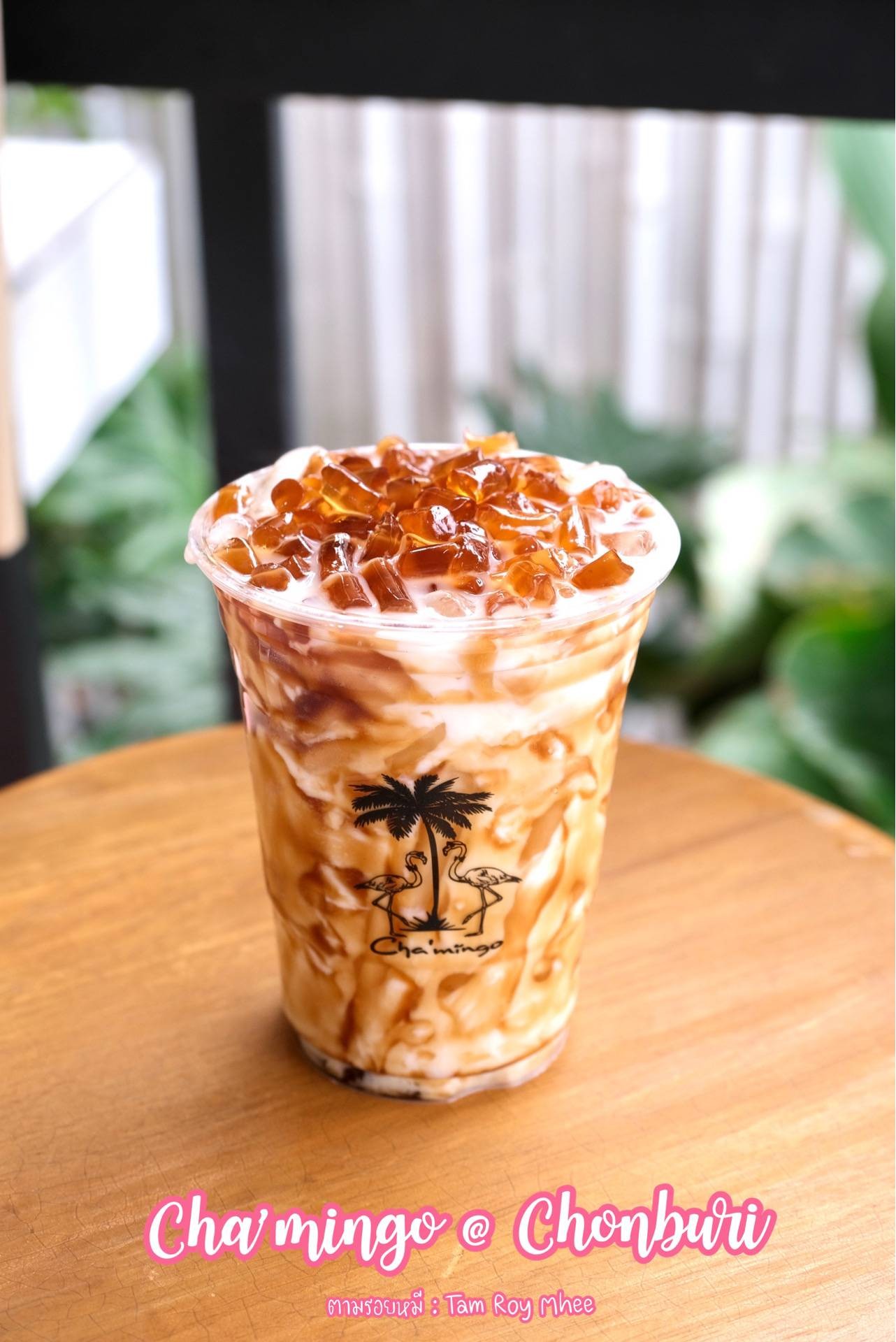 รูป Cha' mingo สาขาหลักถนนเส้นข้าวหลาม