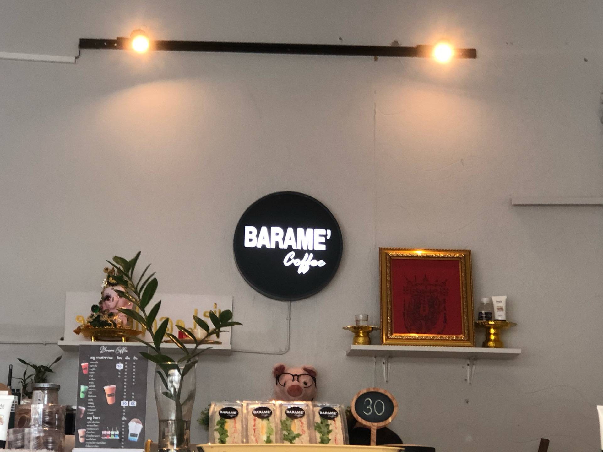รีวิว BARAME Coffee - กาแฟ ของว่างยามบ่าย
