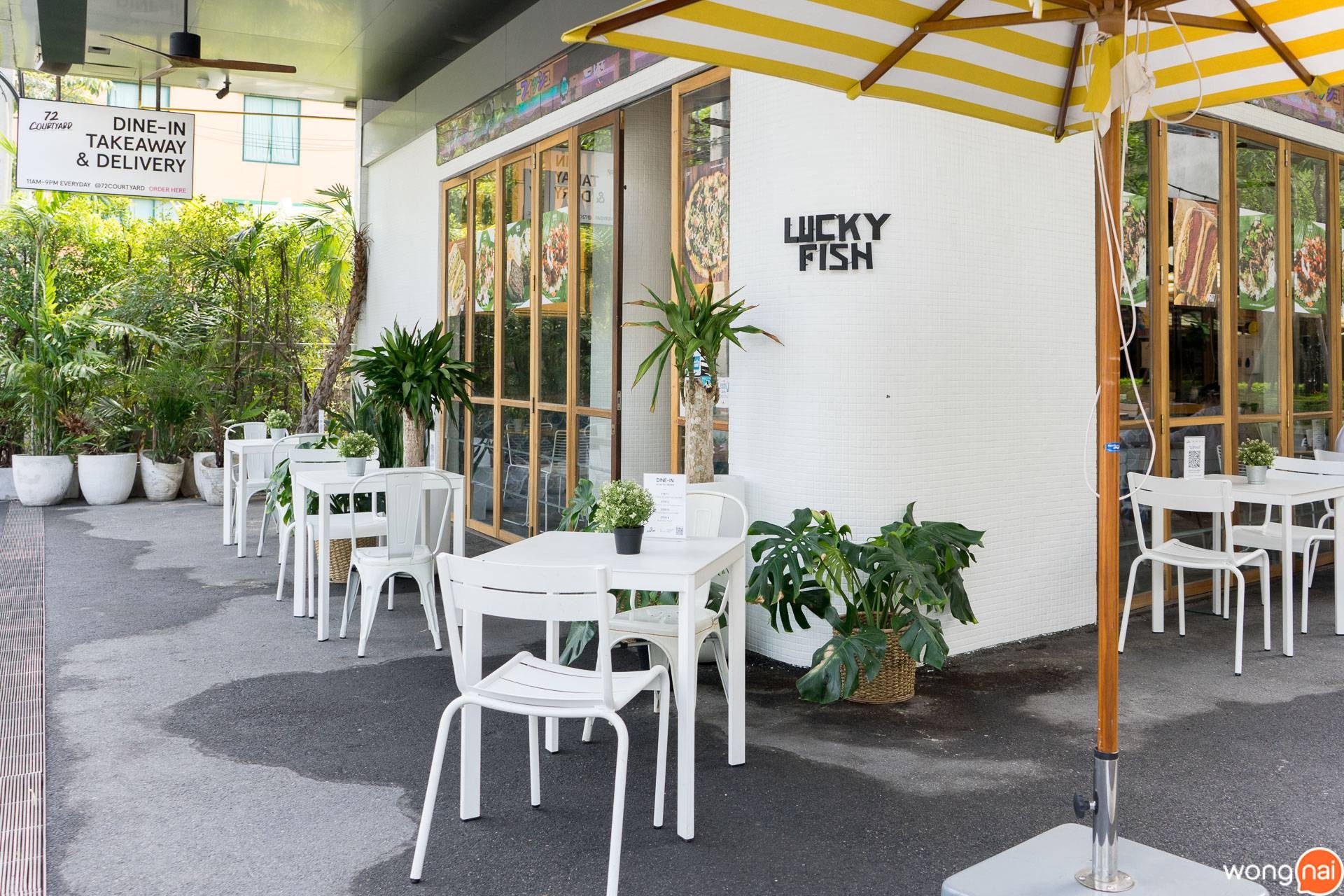 “72 Courtyard” เปลี่ยนตัวเองจาก “ไนต์ไลฟ์” สู่ “เดย์ไลฟ์”