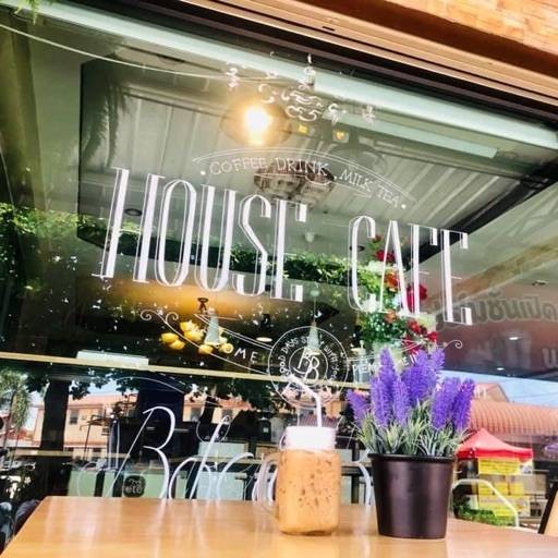 ร้าน House cafe | รีวิวร้านอาหาร - Wongnai