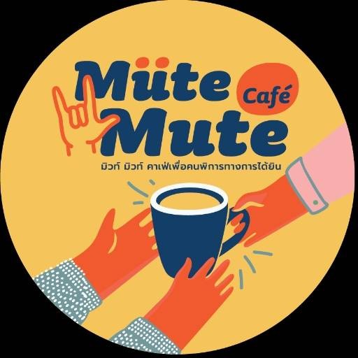 รีวิว Mute Mute Cafe x Board Game มิวท์ มิวท์ คาเฟ่