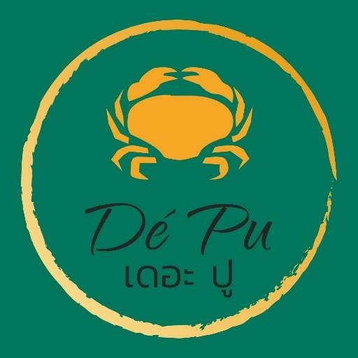 ร้าน DE'PU | รีวิวร้านอาหาร - Wongnai