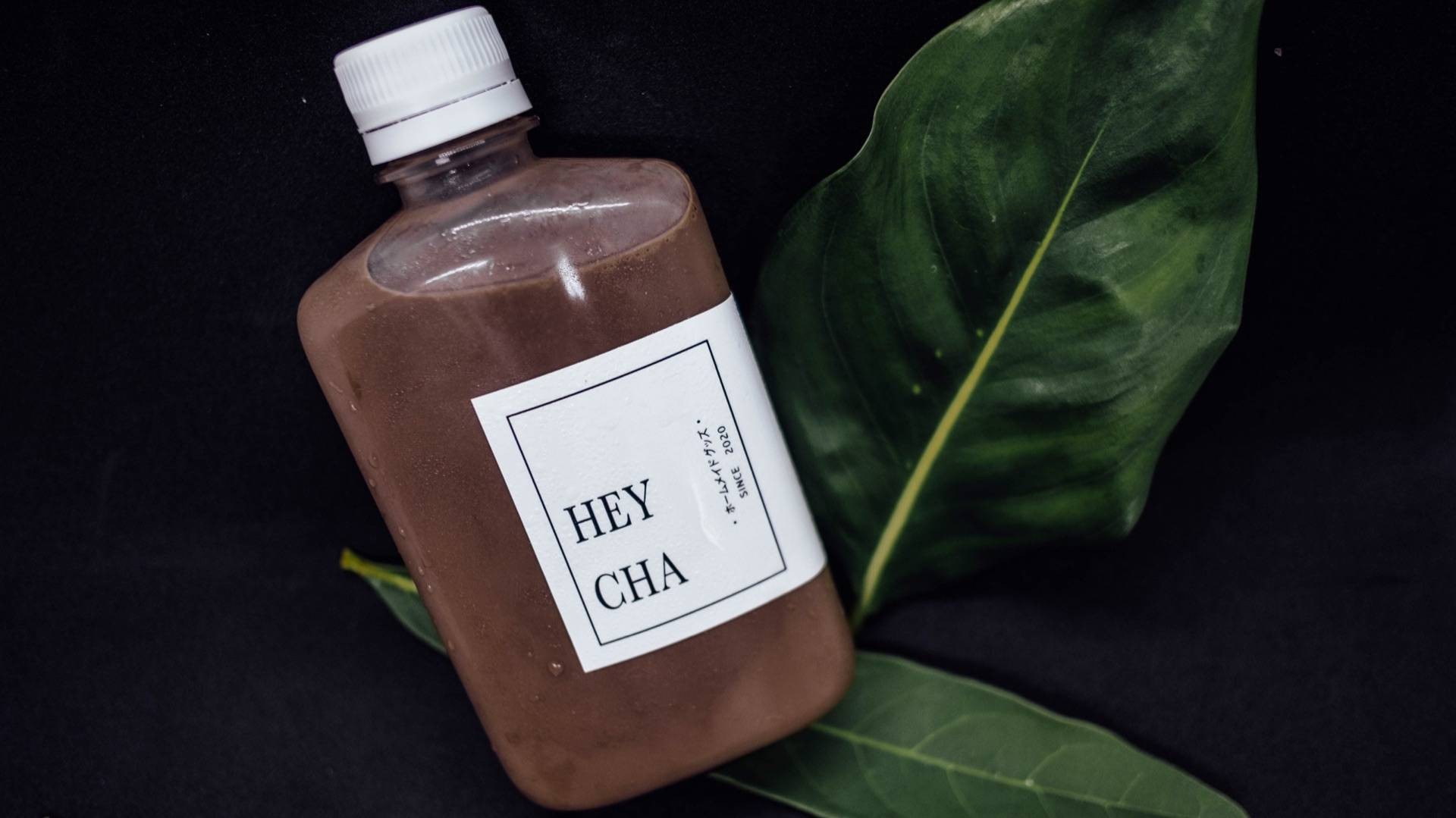 ร้าน Hey Cha café | รีวิวร้านอาหาร