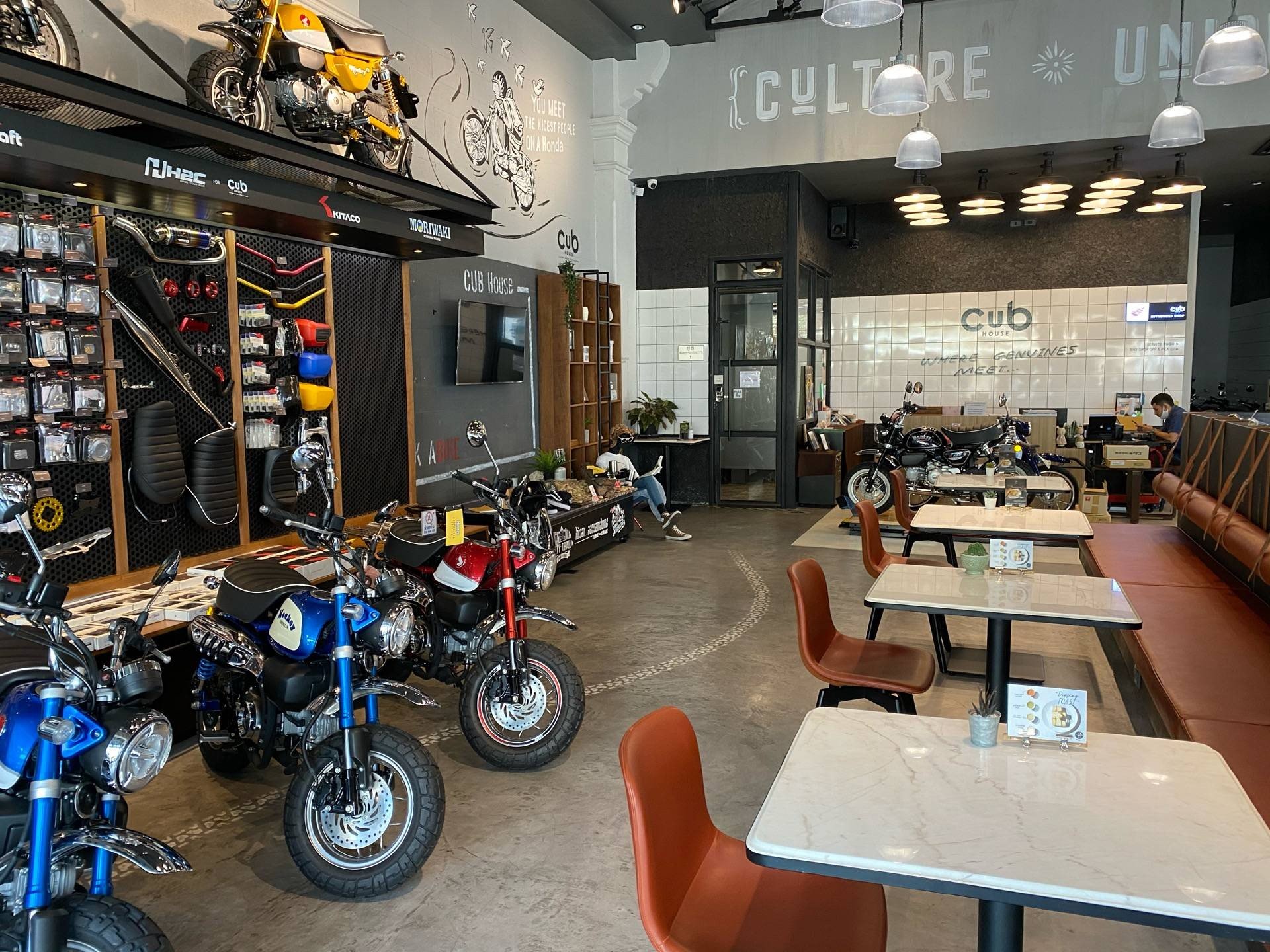 รูป CUB House Phuket