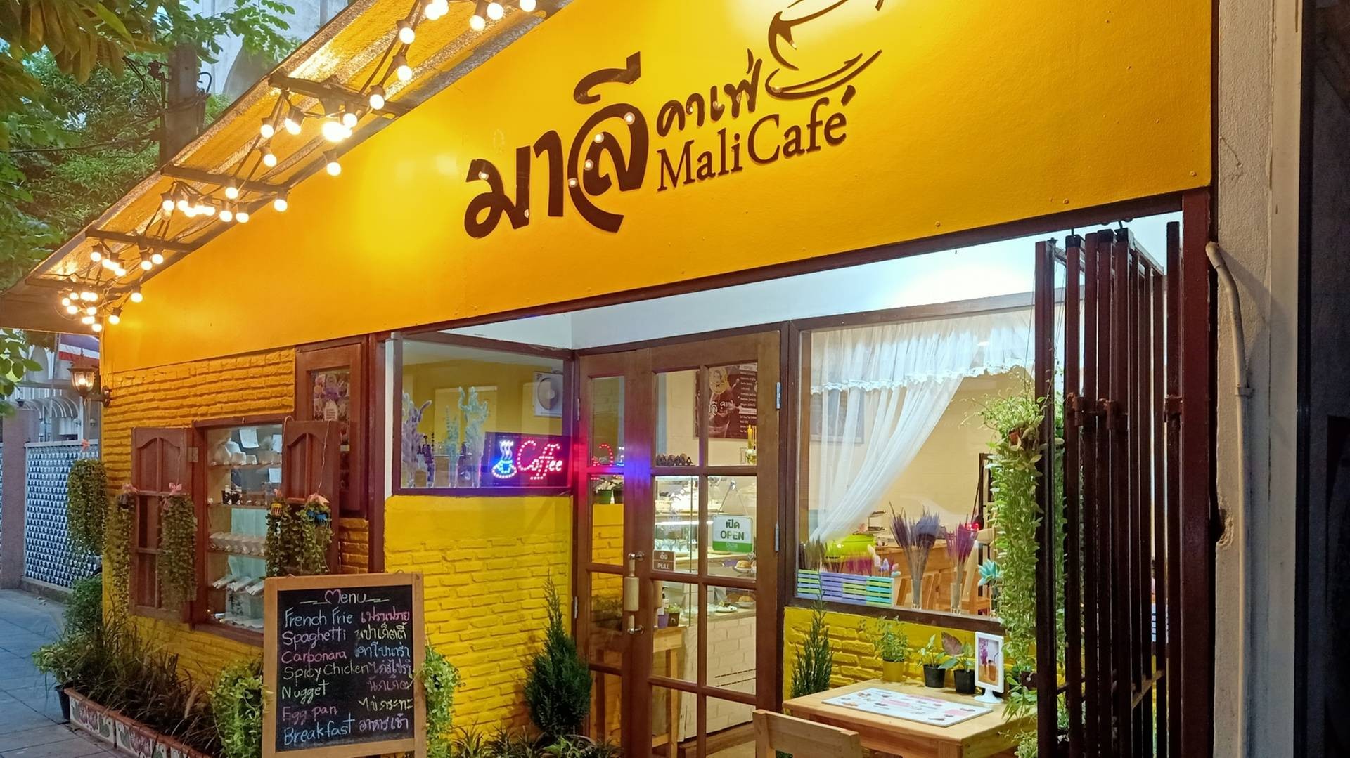 ร้าน มาลีคาเฟ่Malicafe' | รีวิวร้านอาหาร