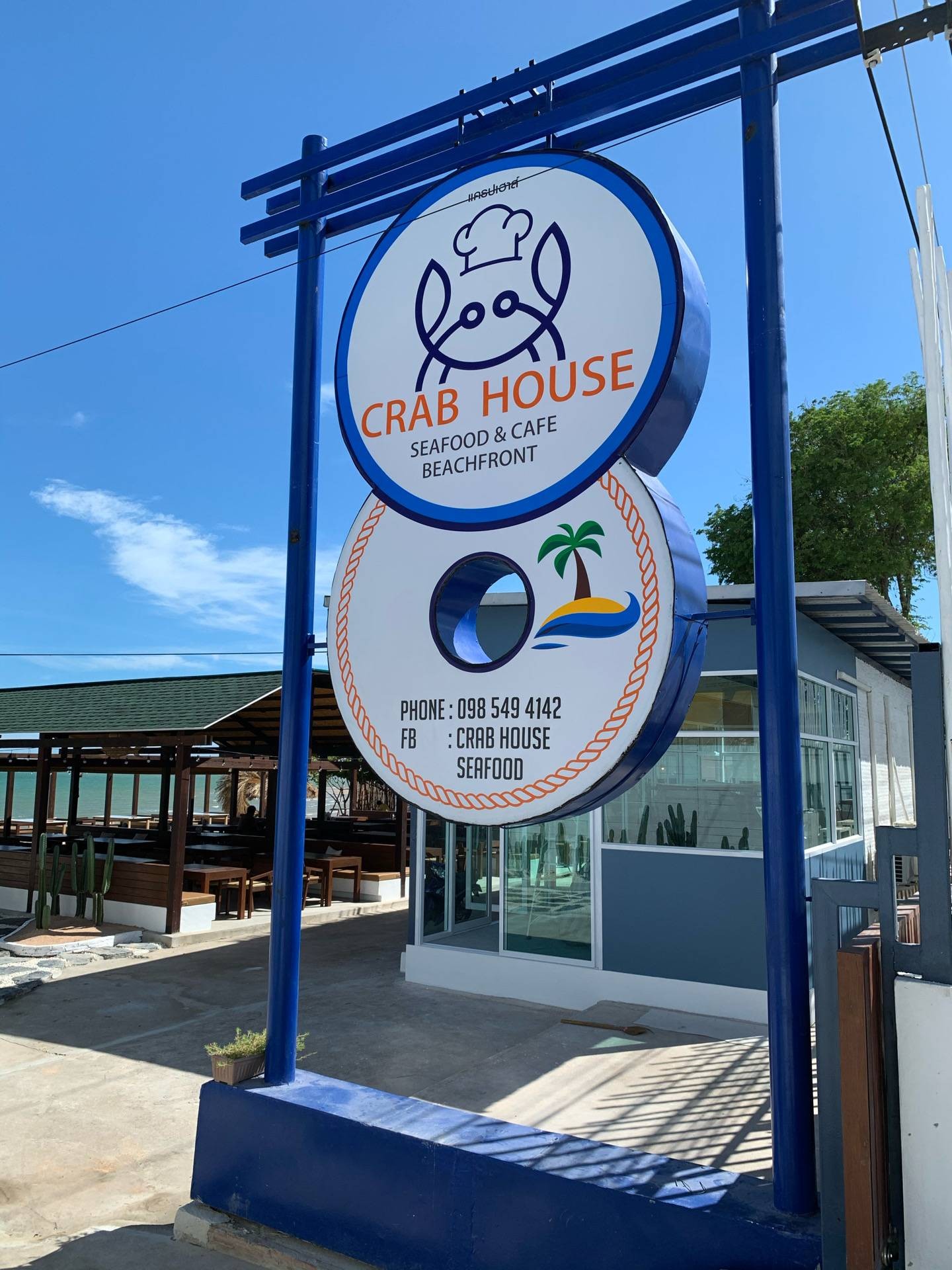 รูป Crab House Seafood & Cafe Beachfront
