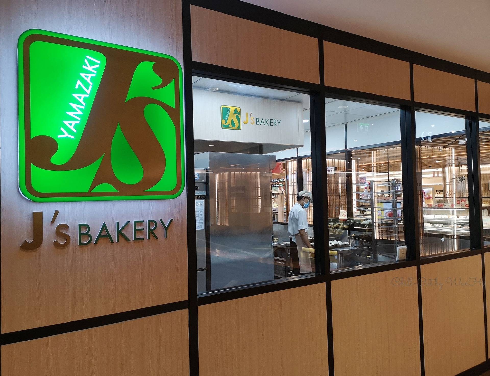 รูป J's bakery