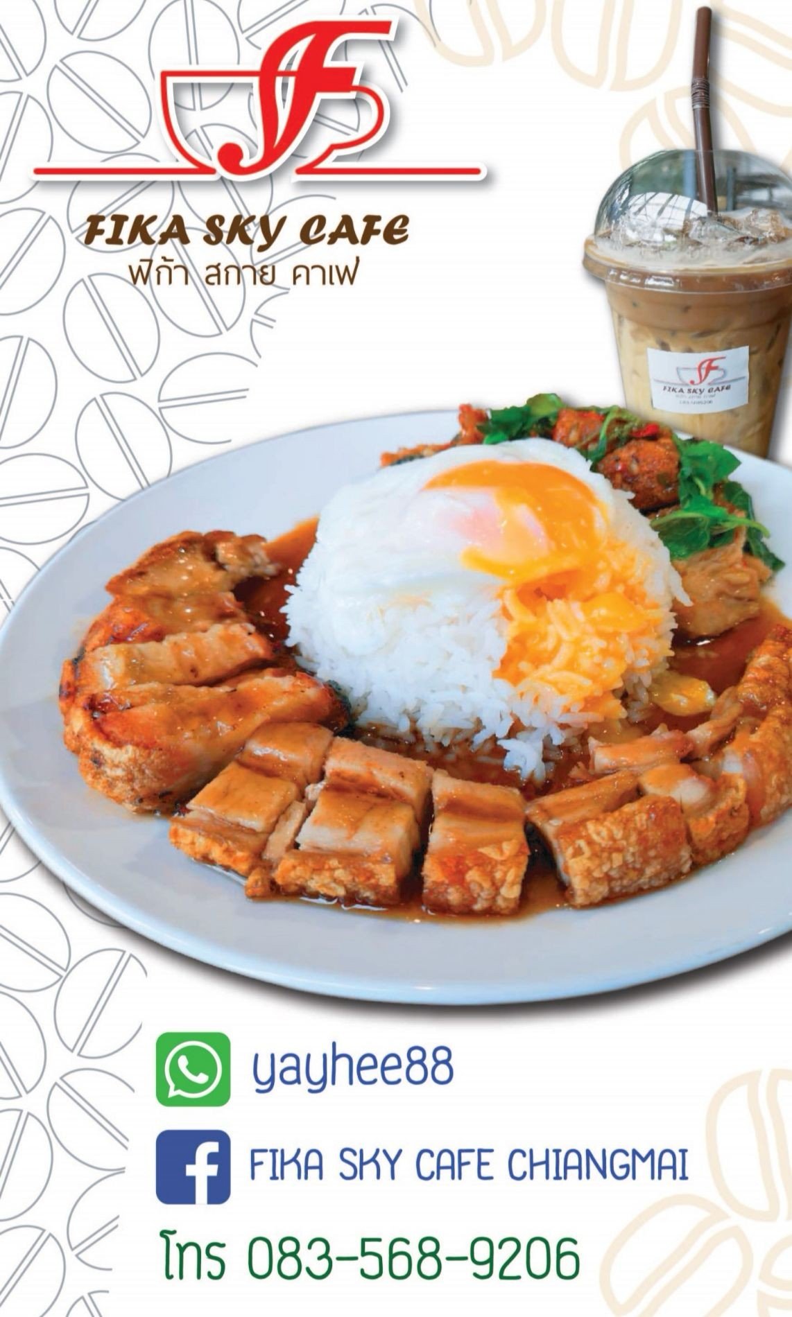 รีวิว Fika Sky Cafe Chiangmai - เมนูแนะนำของทางร้าน