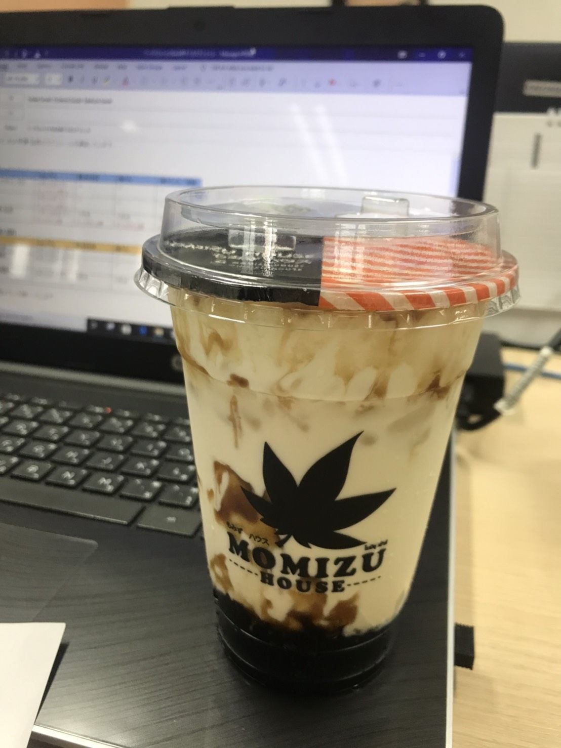 รีวิว Momizu House ALL SEASON PLACE - ไข่มุกหวานไปค่ะ - Wongnai