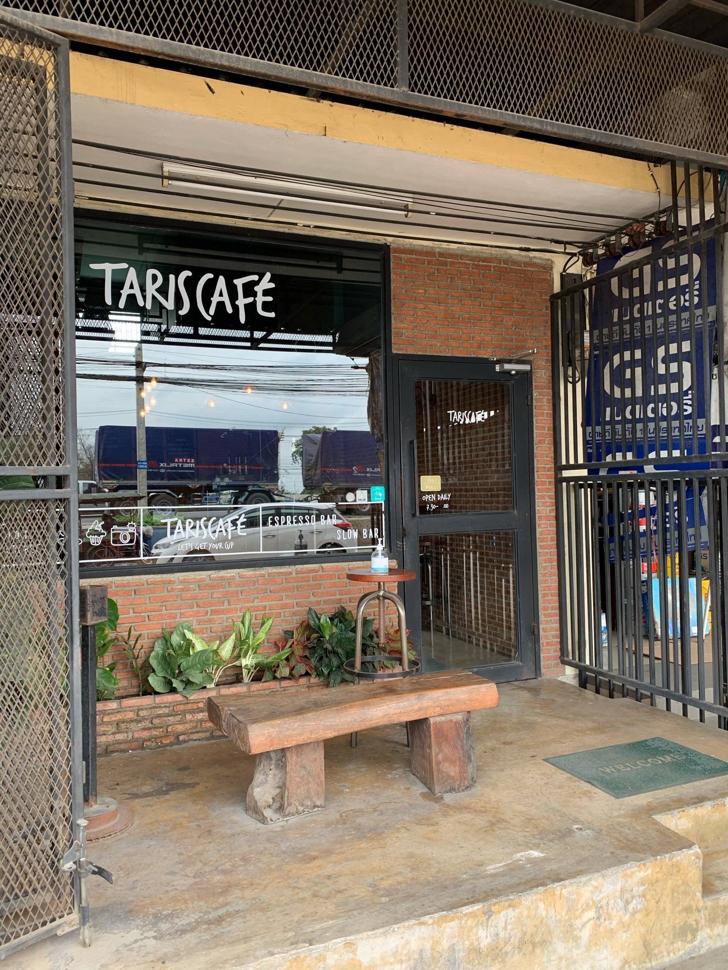 รีวิว Taris Cafe - ร้านกาแฟริมทาง gps จะงงงงหน่อย แต่กาแฟดี หอม รสชาติดี