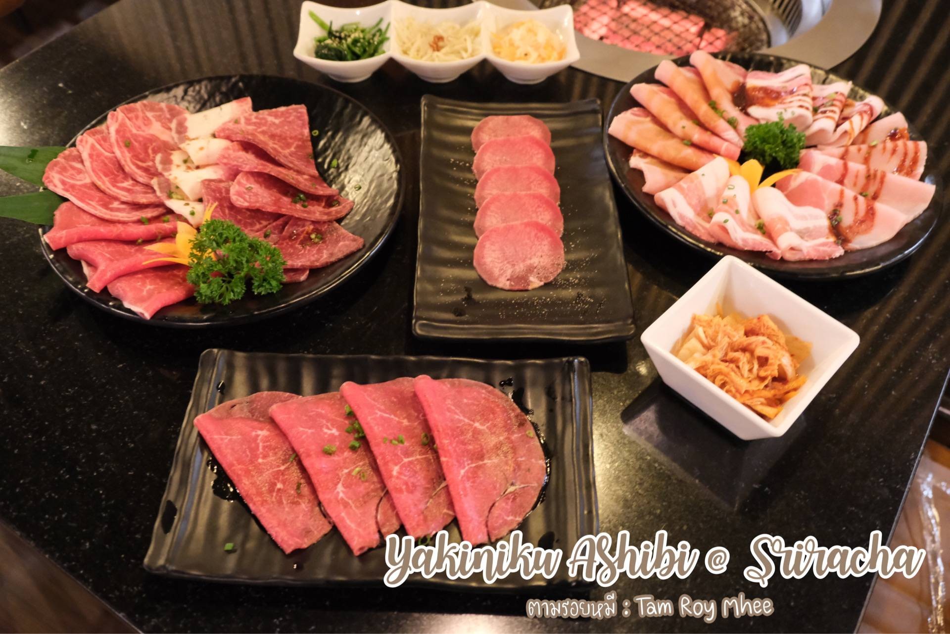 รูป Yakiniku Ashibi สาขา 2 ศรีราชา