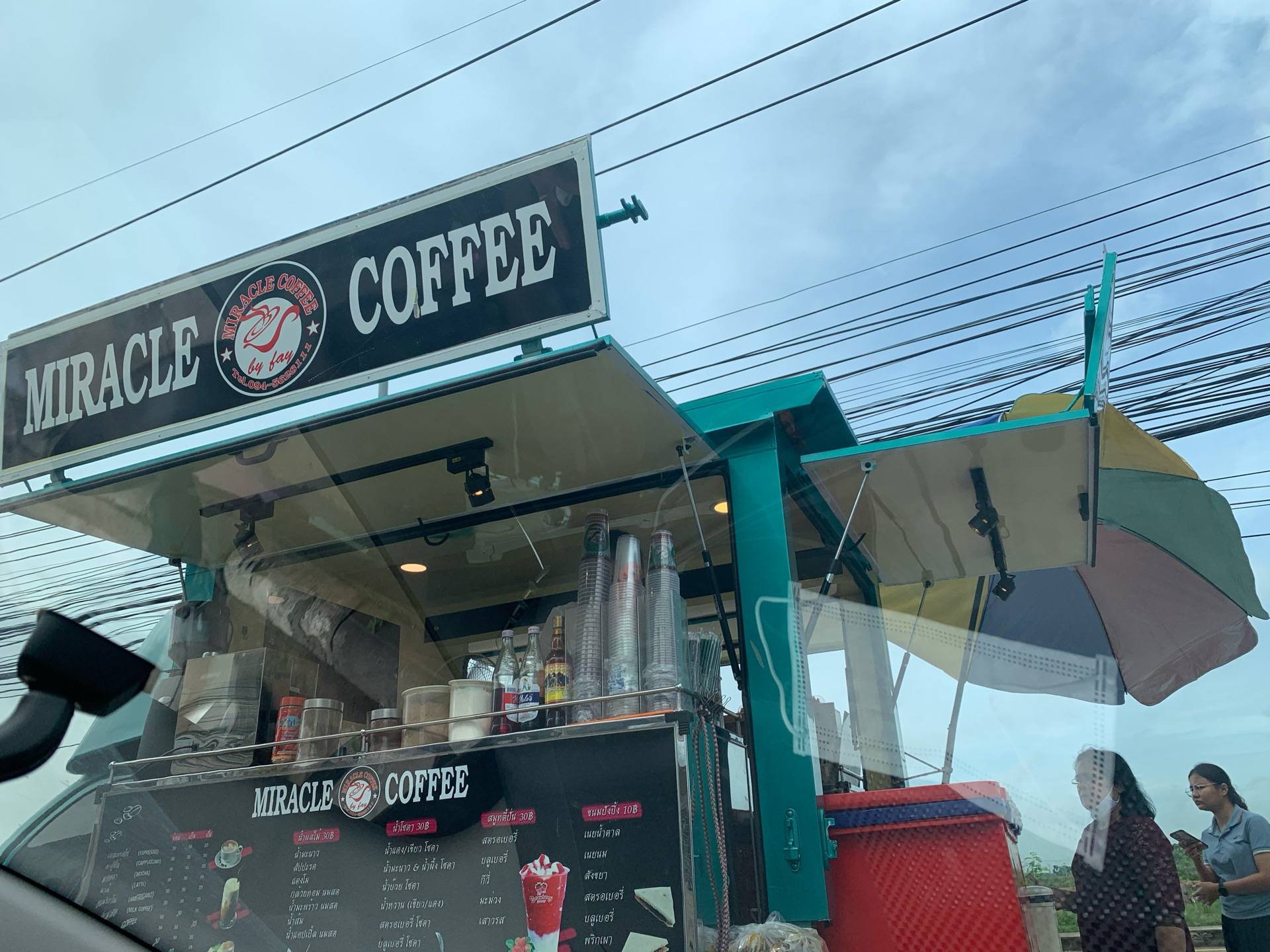 รีวิว กาแฟสด miracle coffee - Miracle Coffee