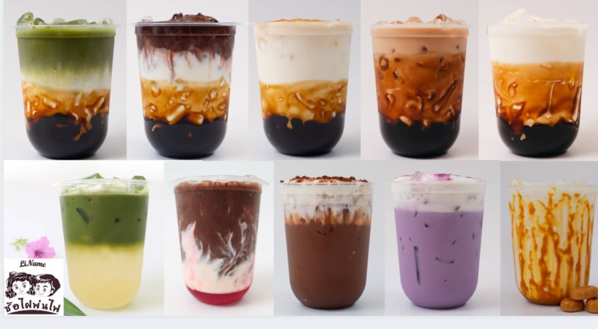 LiNAME CHA ตลาดน้ำบางน้ำผึ้ง | สั่งอาหารออนไลน์ล่วงหน้า รับที่ร้านผ่านแ ...