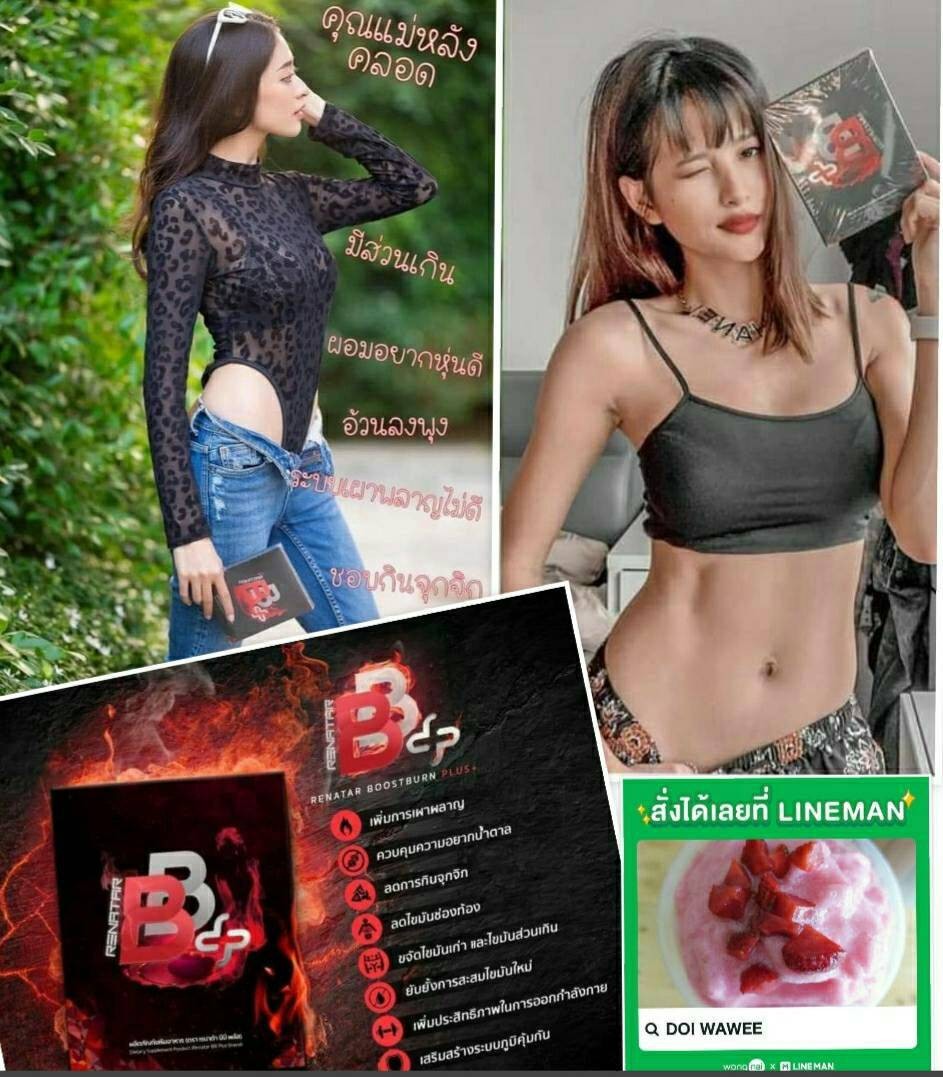 รีวิว ดอยวาวี(Doiwawee) กาแฟสดจากดอยช้าง - พร้อมส่งผ่าน wongnai,lineman ค่าส่ง 10 บาทในระยะไม่ ...