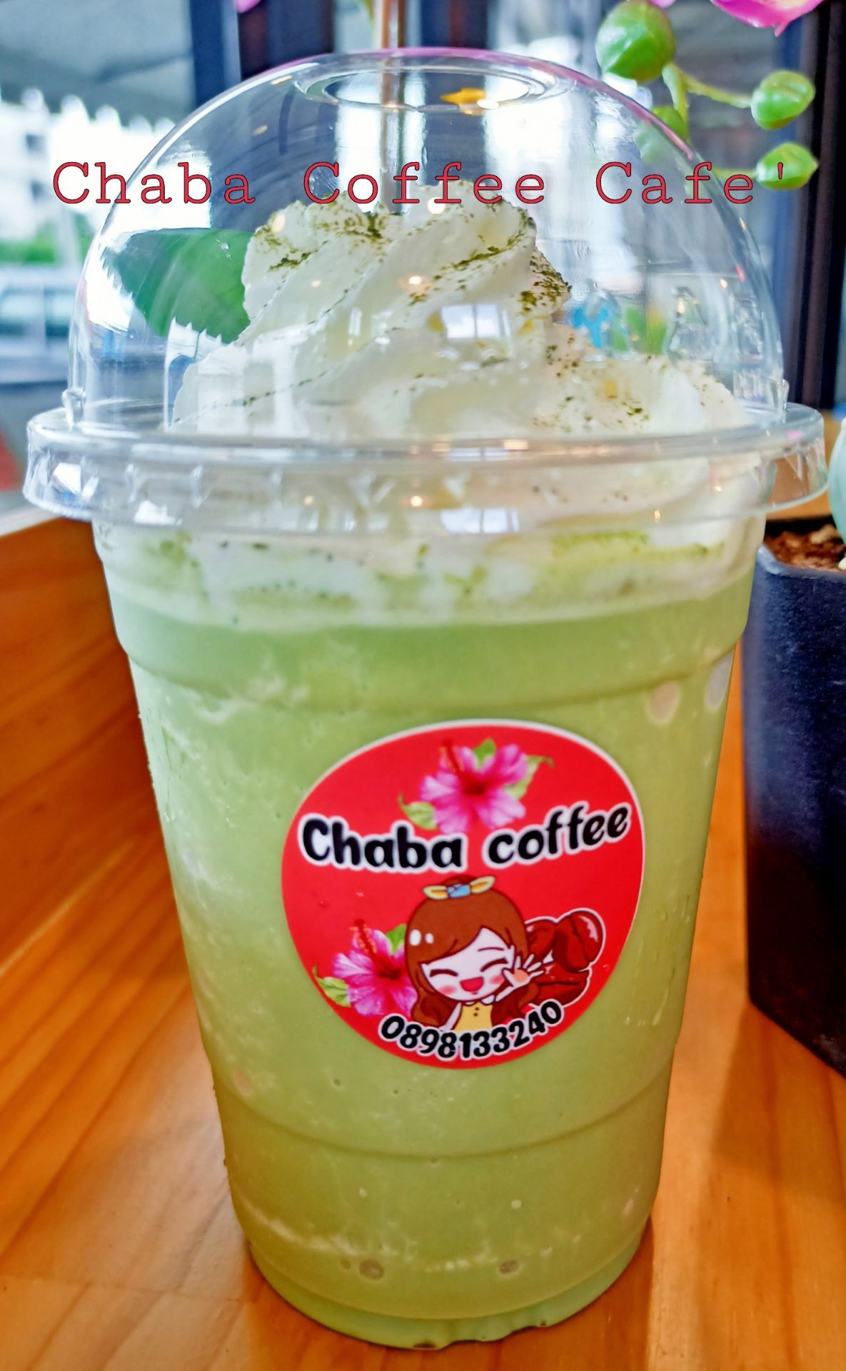 รีวิว chaba coffee cafe' - หวานหอม ซ่าๆ ชื่นใจ - Wongnai