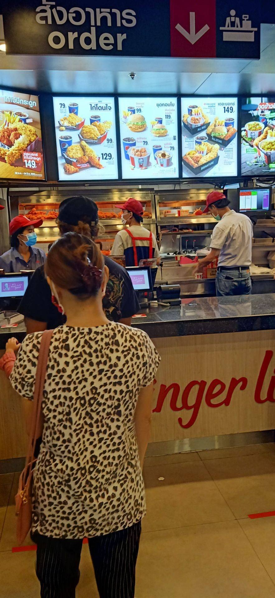 รีวิว KFC โลตัสบางปะกอก - Ais ลดราคาจัดโปร 77 บาท