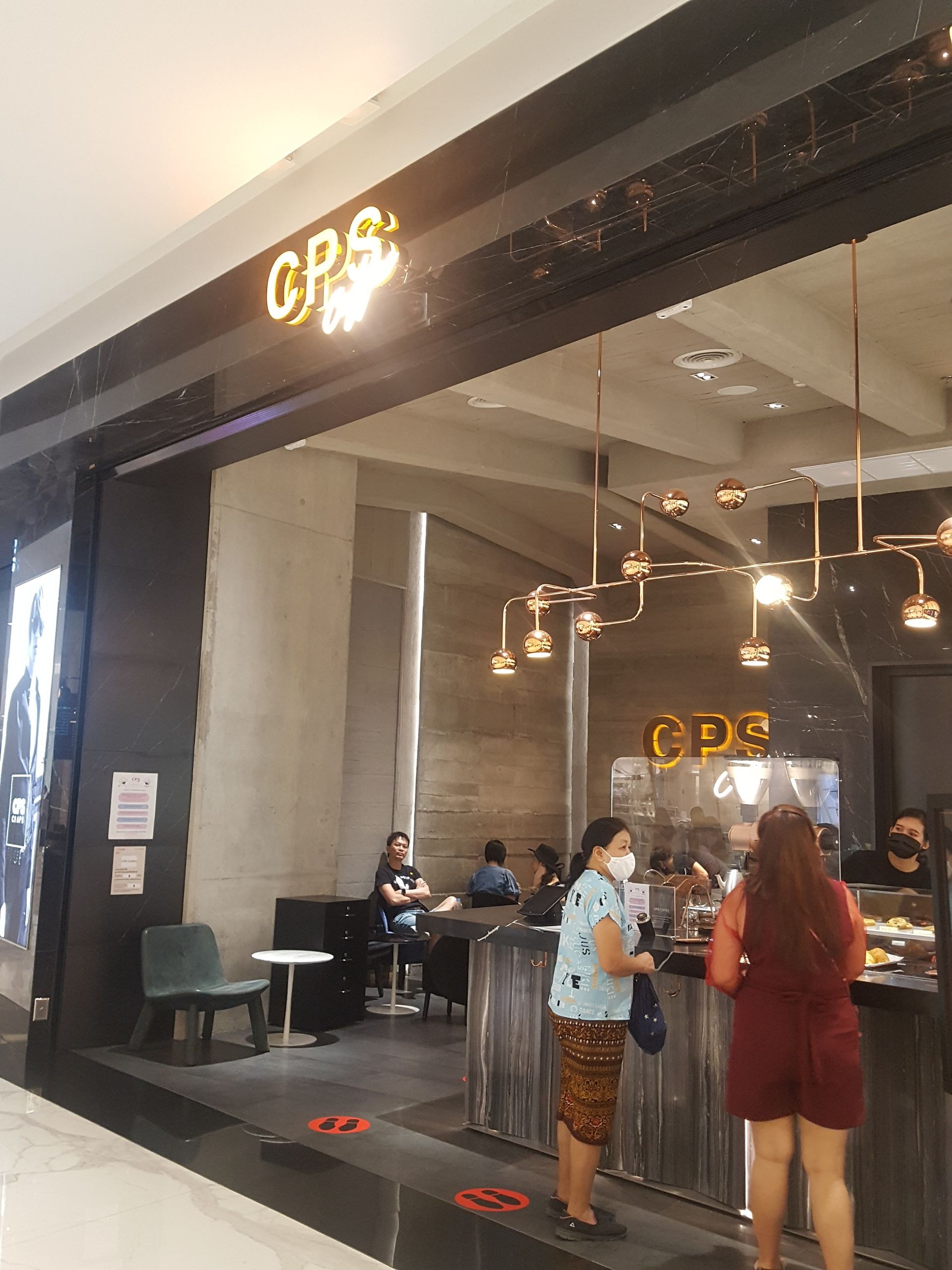 รีวิว CPS COFFEE Icon Siam - Piccolo Latte อร่อยถูกใจ