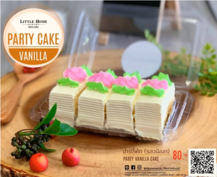 ร้าน Little Home Bakery เดอะมอลล์ท่าพระ | รีวิวร้านอาหาร