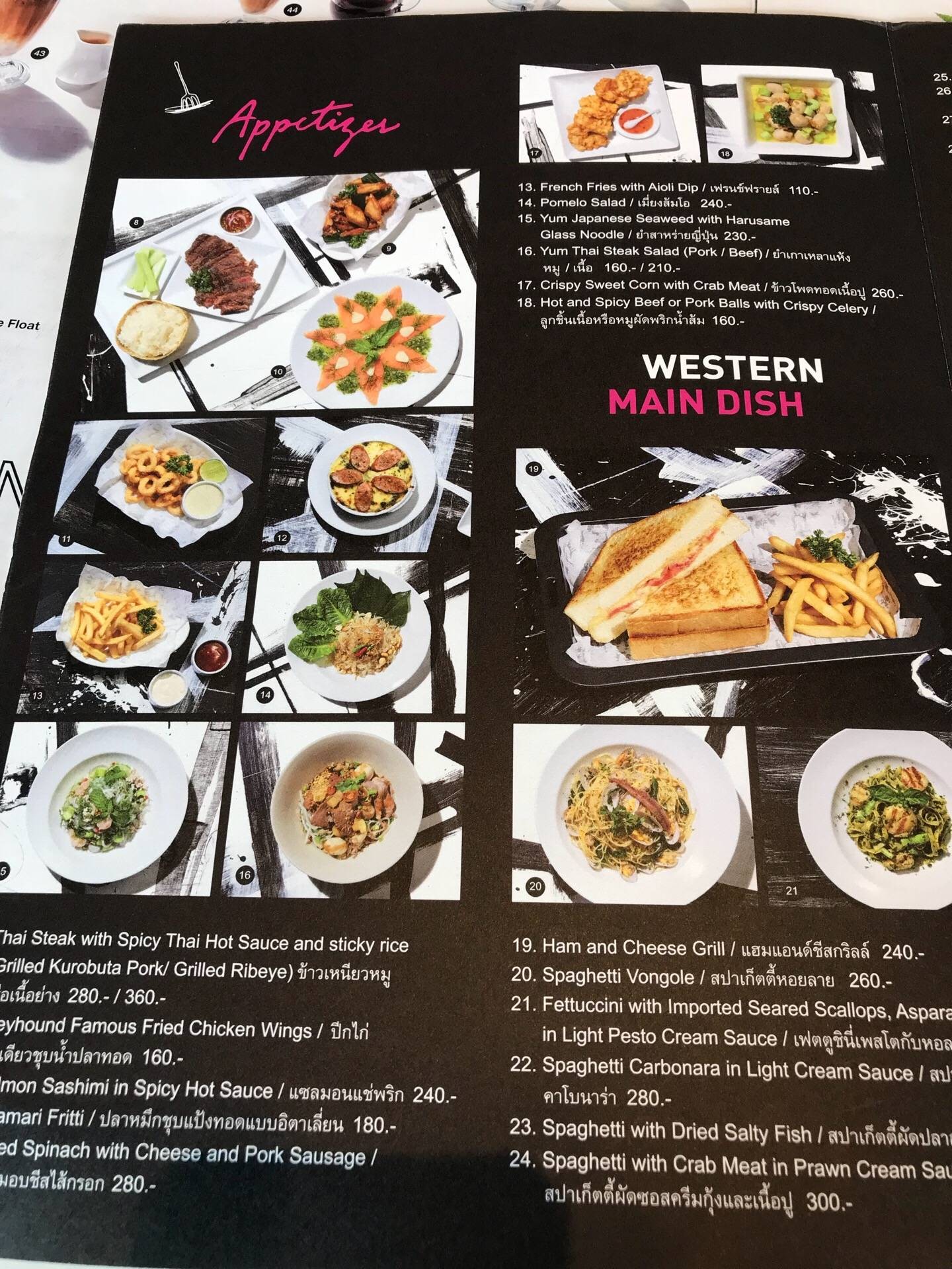 รูป Greyhound Café ไอคอนสยาม
