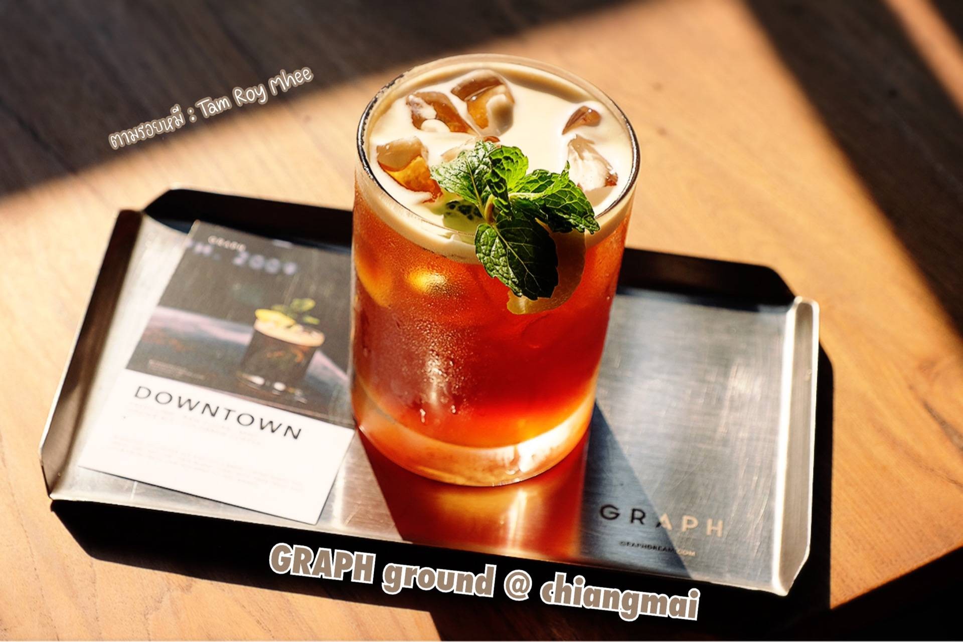 รีวิว GRAPH ground - มาเชียงใหม่ทุกครั้งต้องมาแวะGRAPH