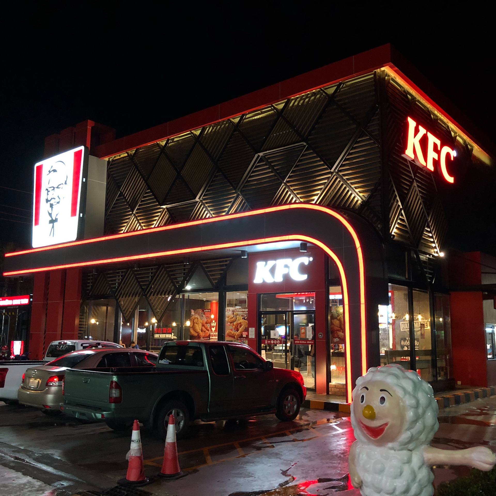 รีวิว KFC FSDT นครศรีธรรมราช - เปิดใหม่ใจกลางเมือง บริการ Drive thru ...