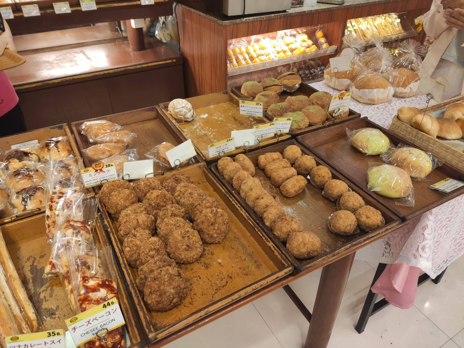 รีวิว Custard Nakamura - Nice Japanese bakery