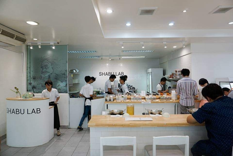 รูป SHABU LAB สยามสแควร์ ซอย 10 - Wongnai