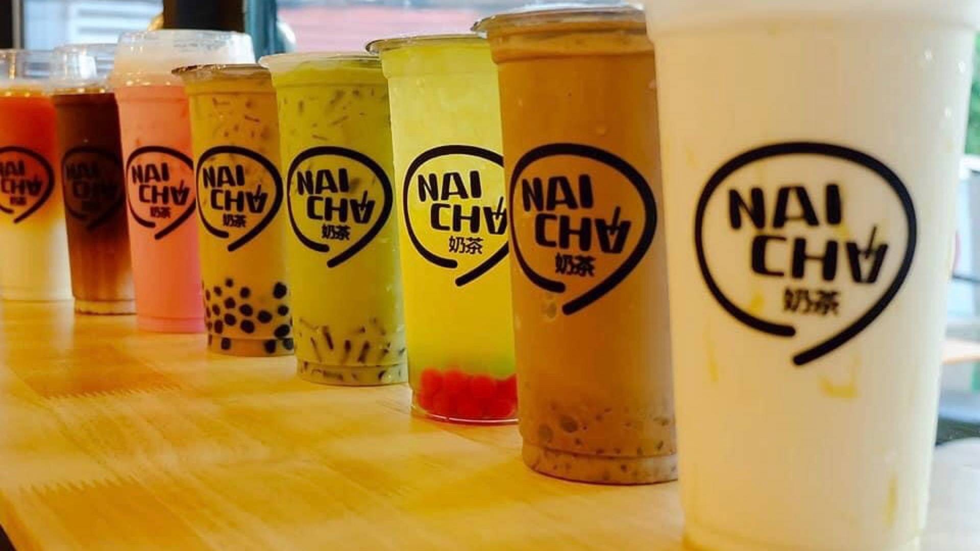 ชานมไข่มุก Nai Cha เออร์เบิน สแควร์ - สั่งอาหารเดลิเวอรี | Wongnai x ...