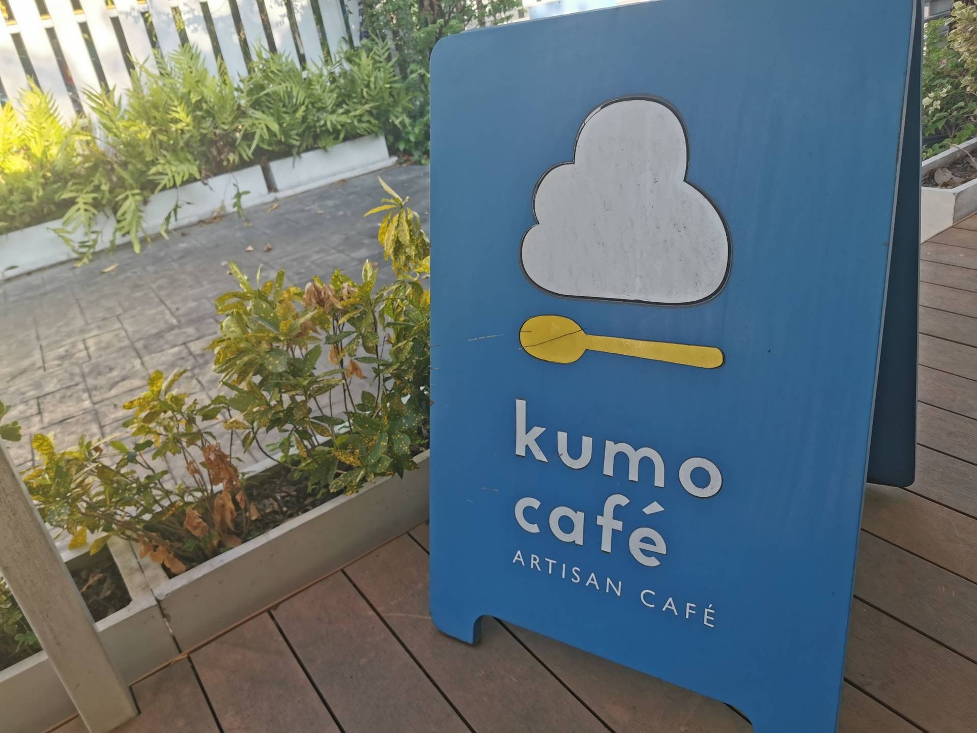 รีวิว Kumo cafe จิตรลดา - Japanese minimal cafe