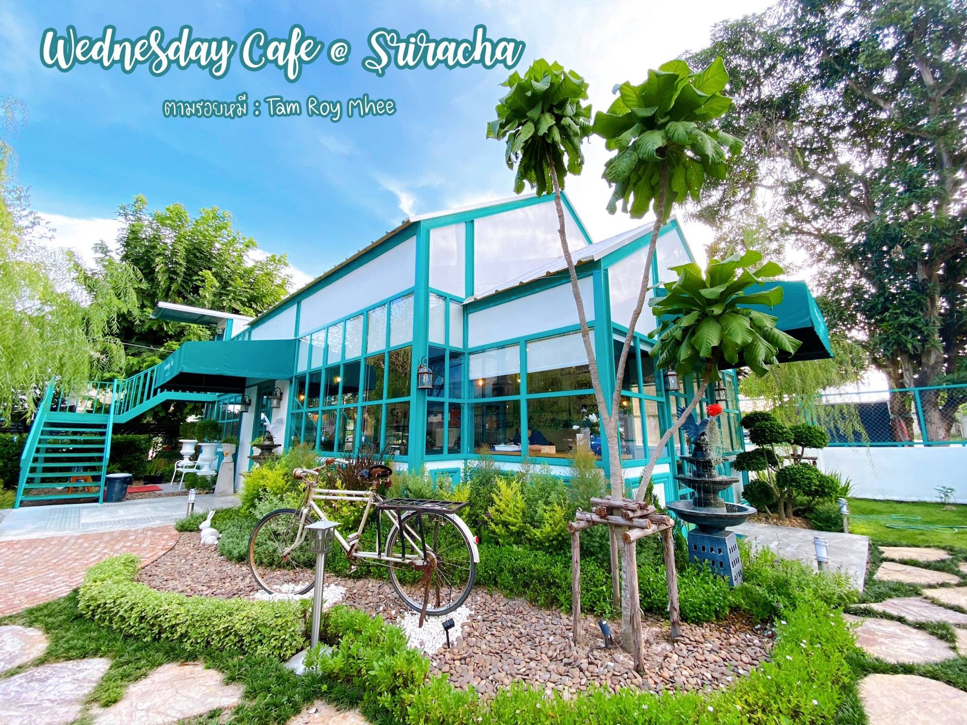 รีวิว Wednesday Cafe - คาเฟ่วันพุธ สดใสน่ารัก